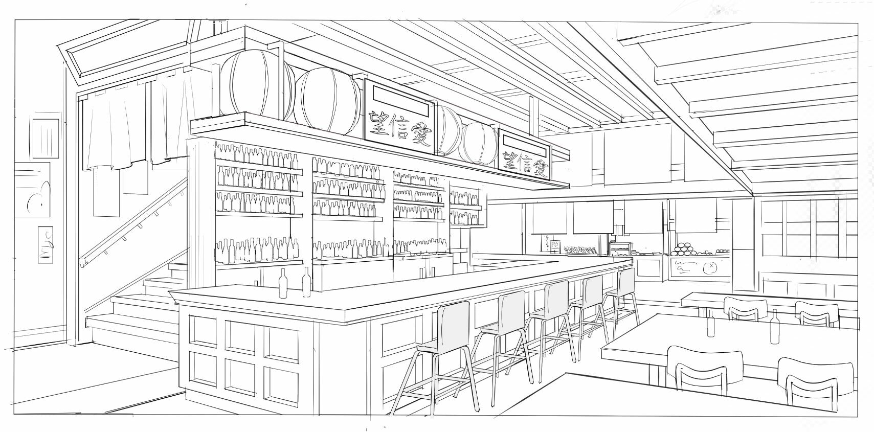 ArtStation - bar
