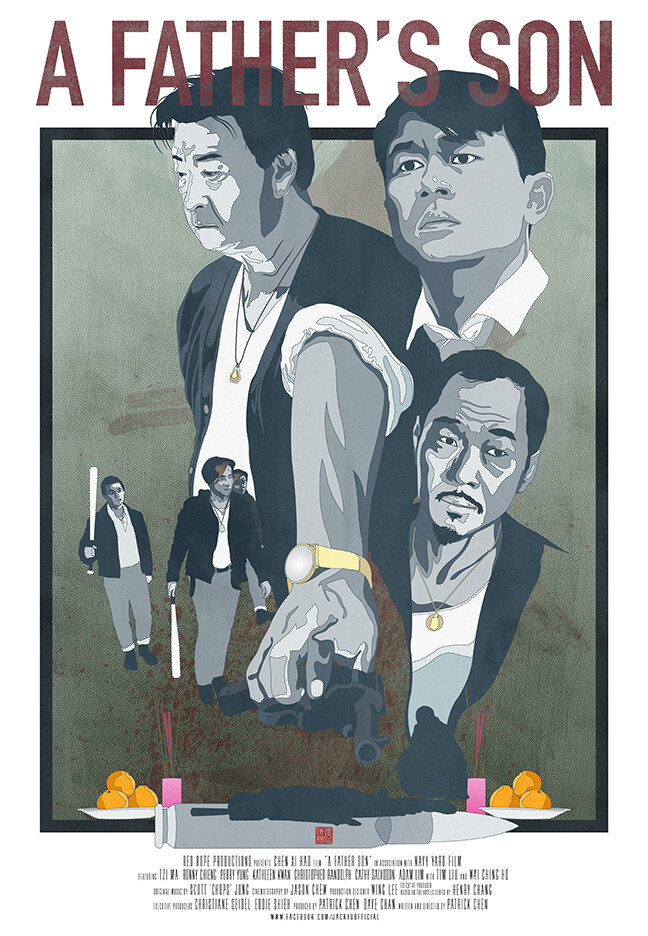 ArtStation - Indie Film Posters