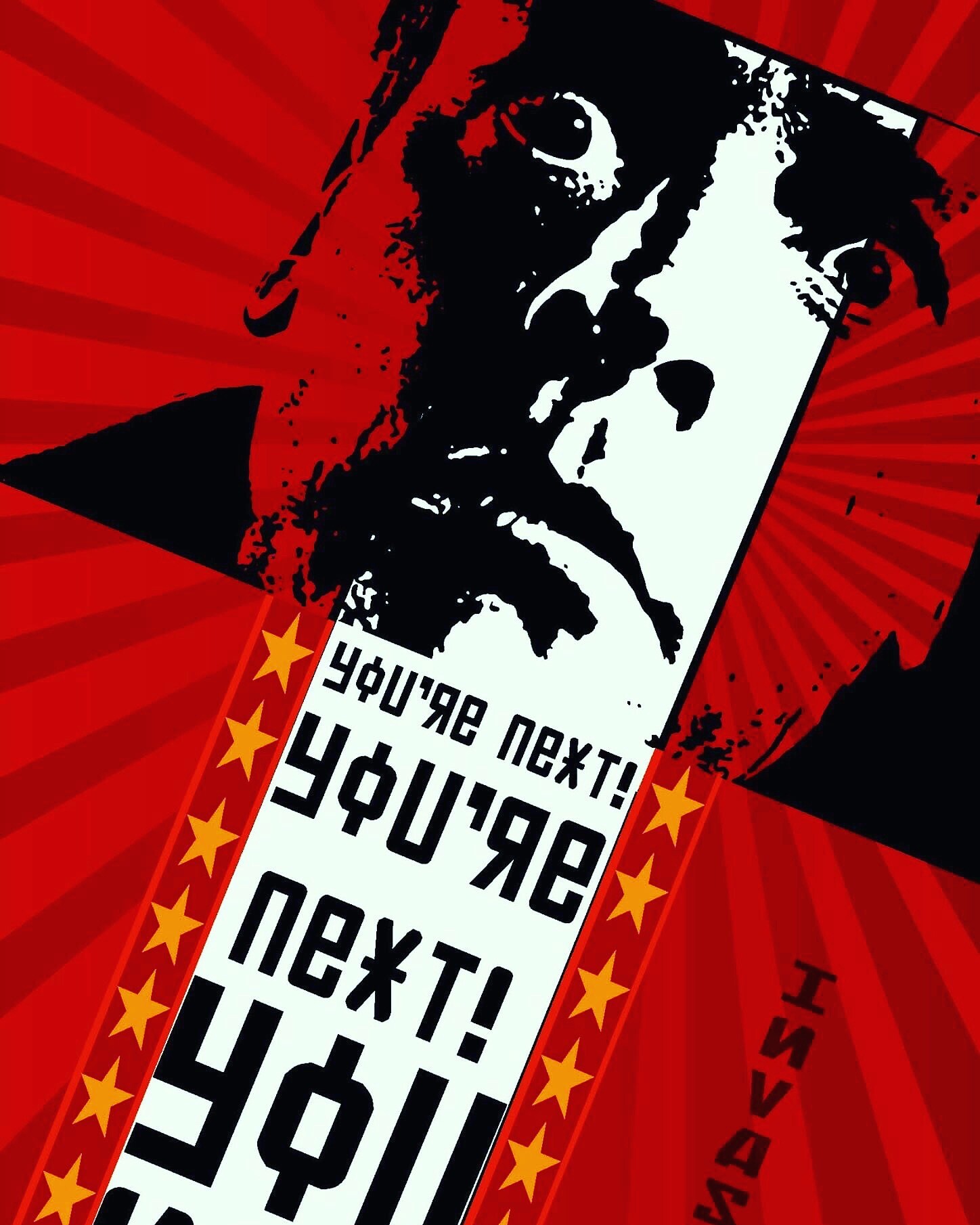 ArtStation - Communist Body Pulp