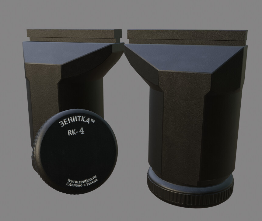 MB Sniper - ZenitCo Rk foregrip/front grip series