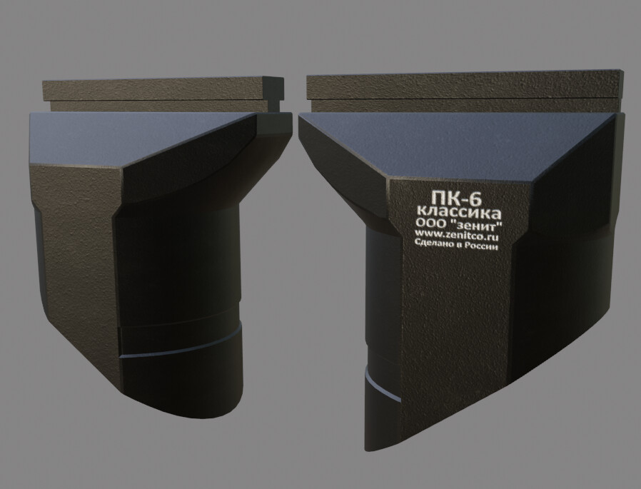 MB Sniper - ZenitCo Rk foregrip/front grip series