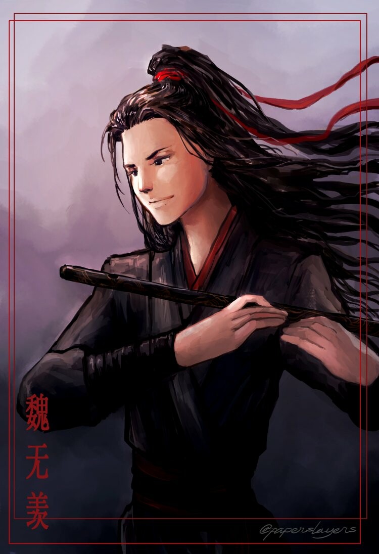 ArtStation - Wei Wuxian
