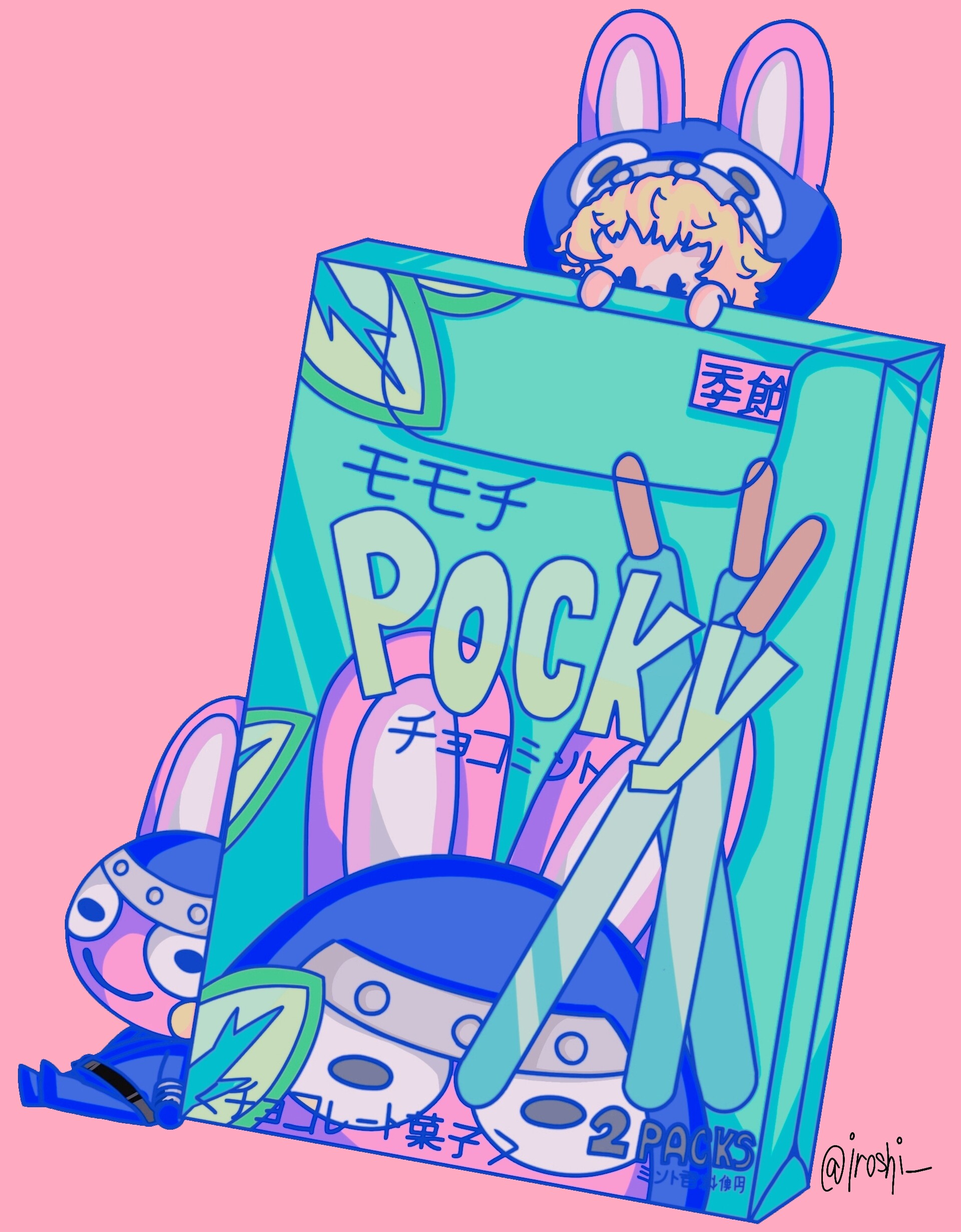 ArtStation - Snake fan art