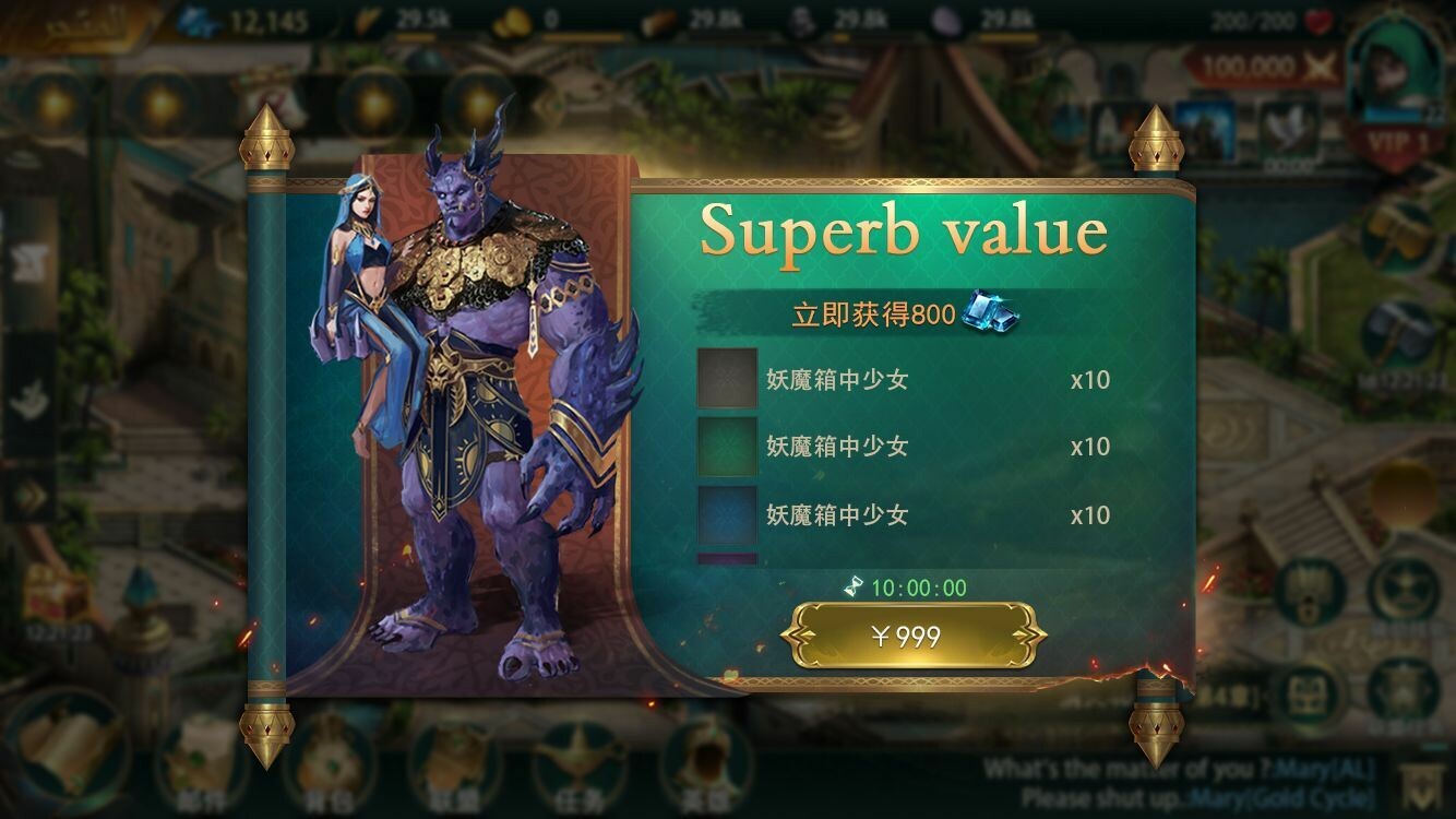 ArtStation - Arabic style interface