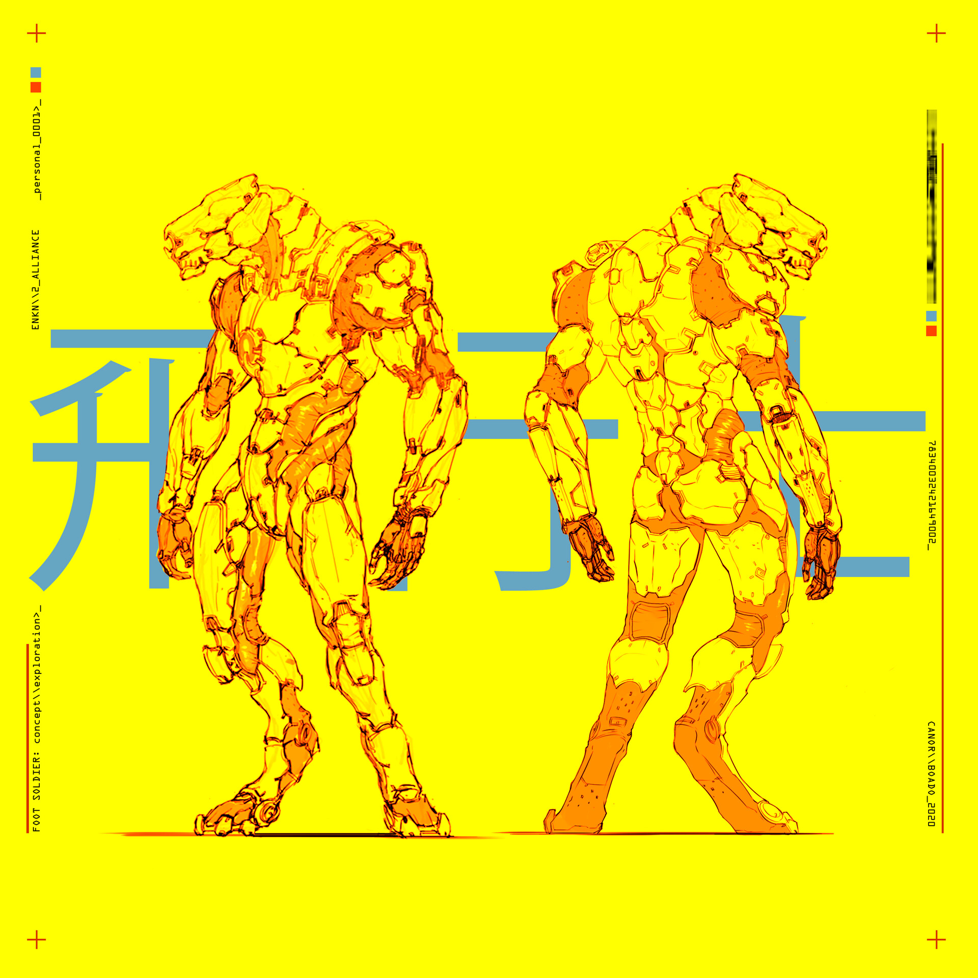 ArtStation - Foot soldier