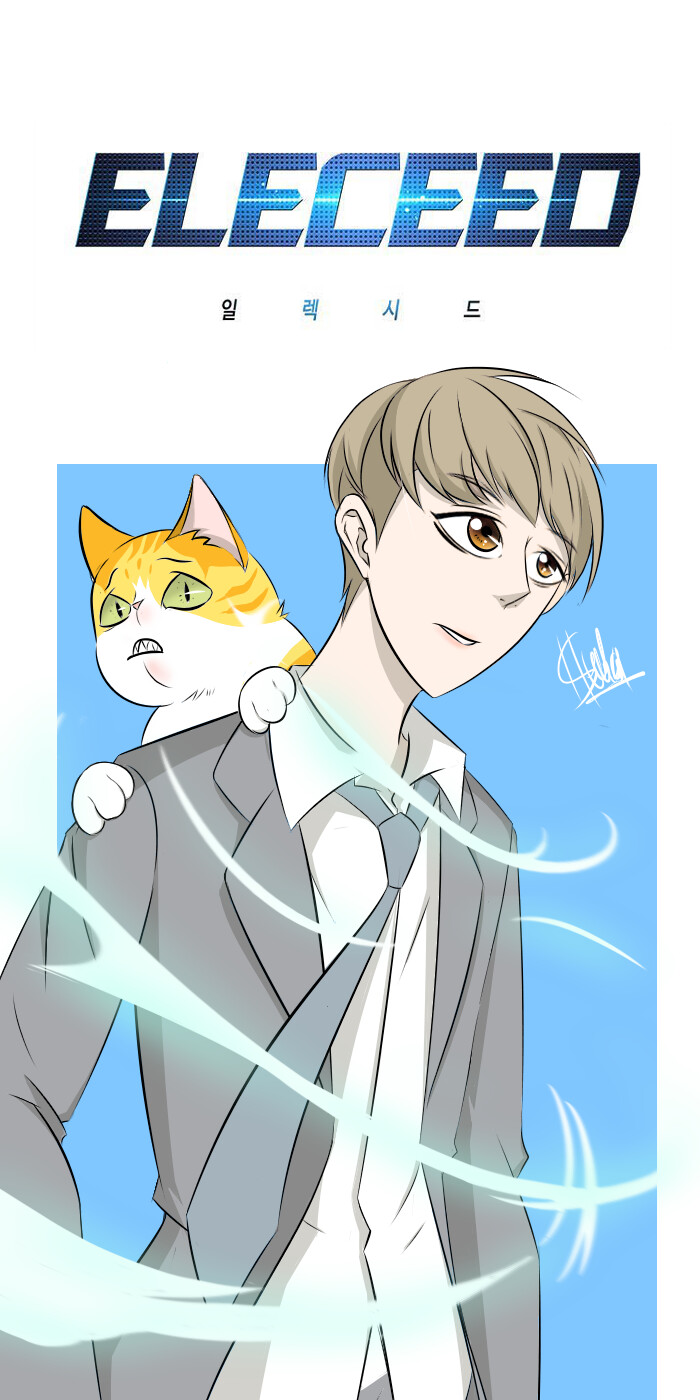 ArtStation - Seo Jiwoo