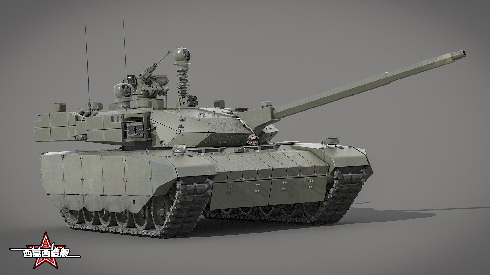 tj songbo - ZTZ-2020