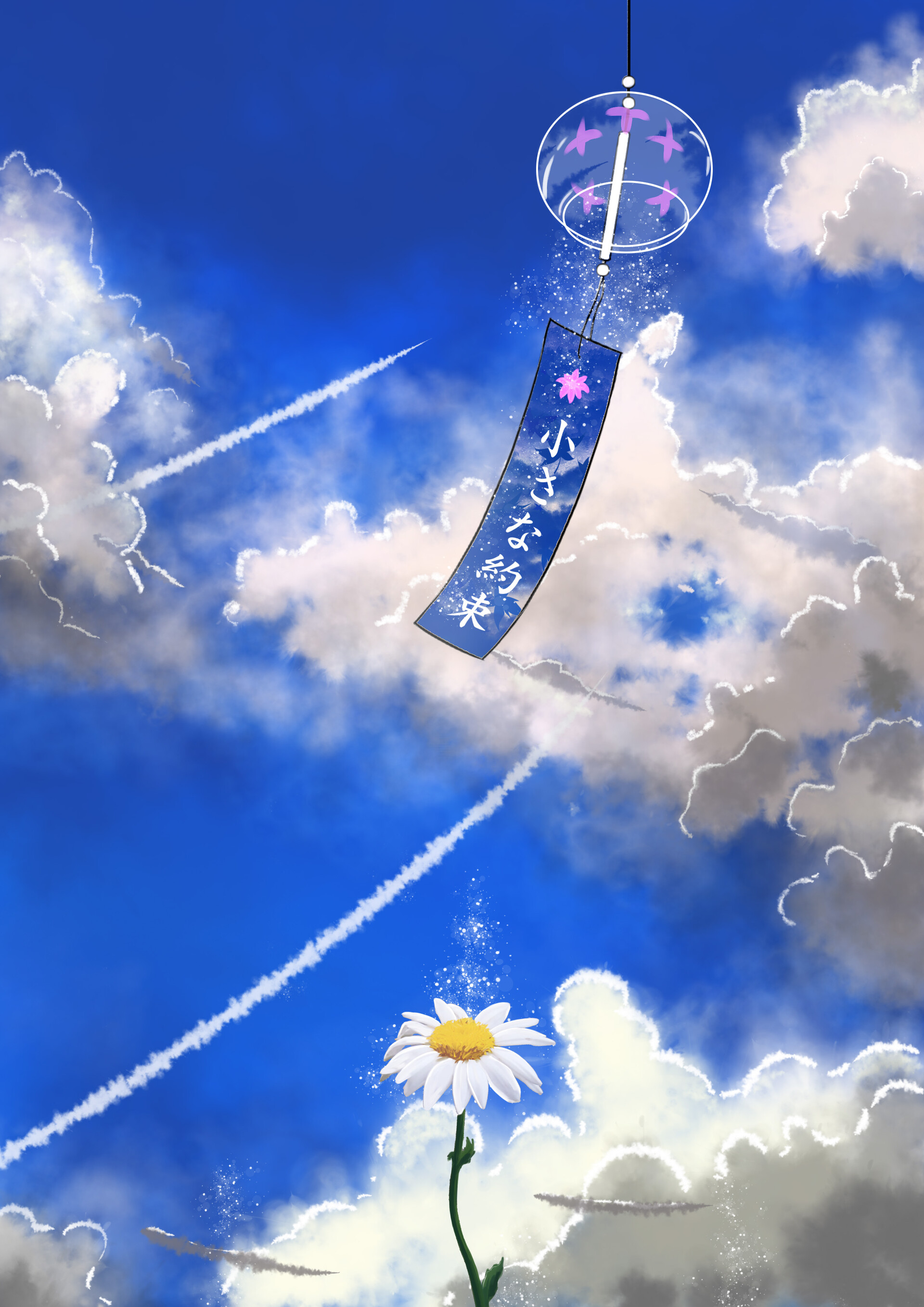 ArtStation - Little Promise