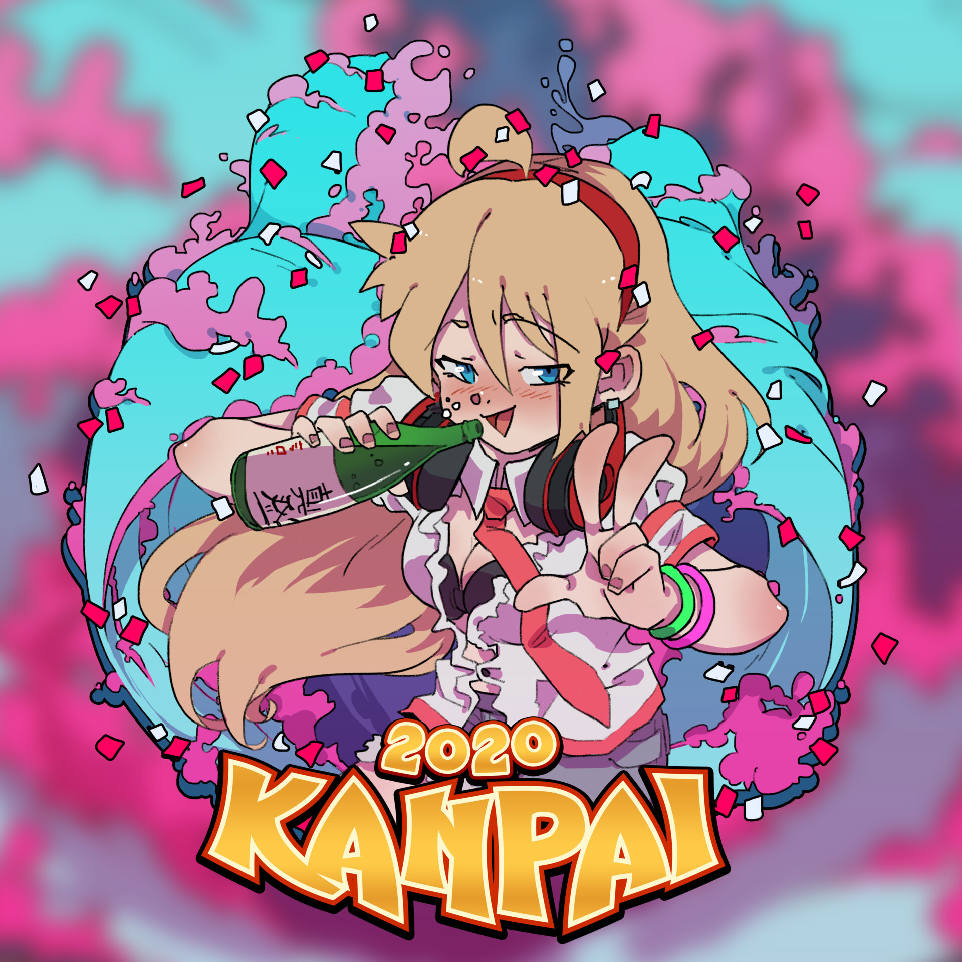 ArtStation - Kanpai Rus Logo