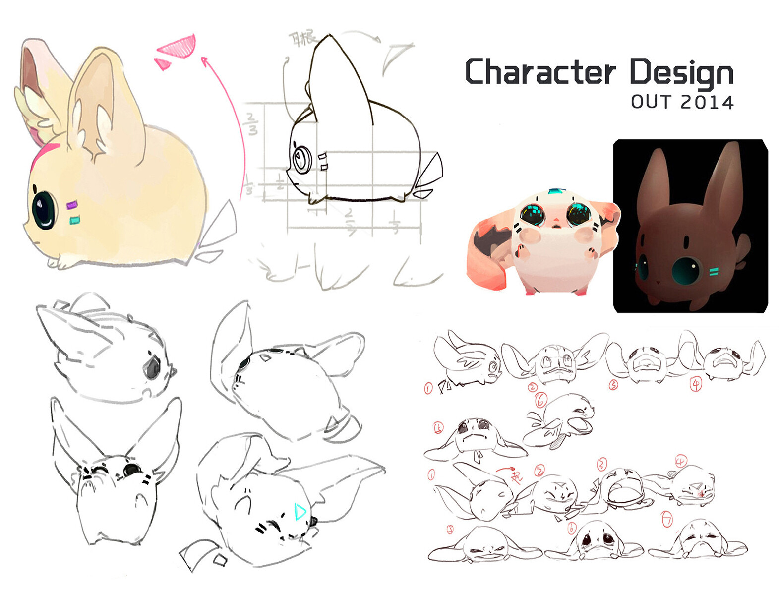 Cute Creature Design