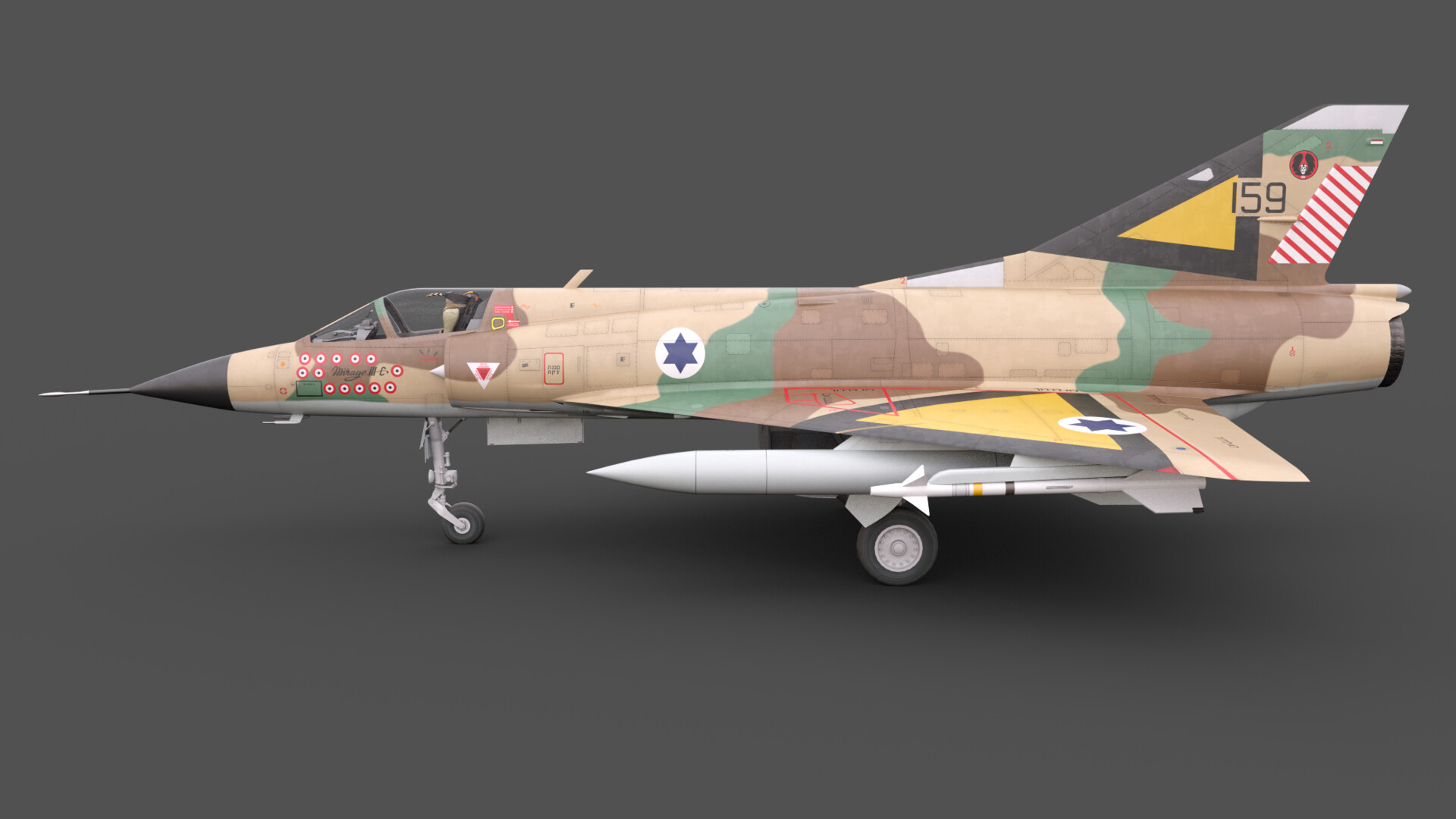 Westfield 3d - Israeli Mirage IIICJ "Shahak"