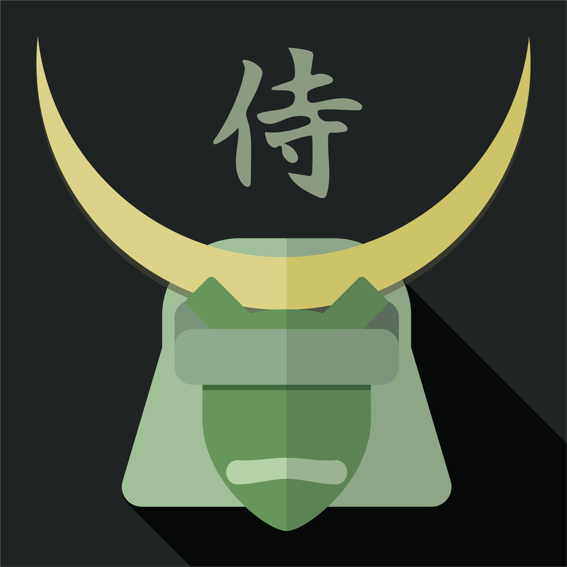 ArtStation - Samurai icons