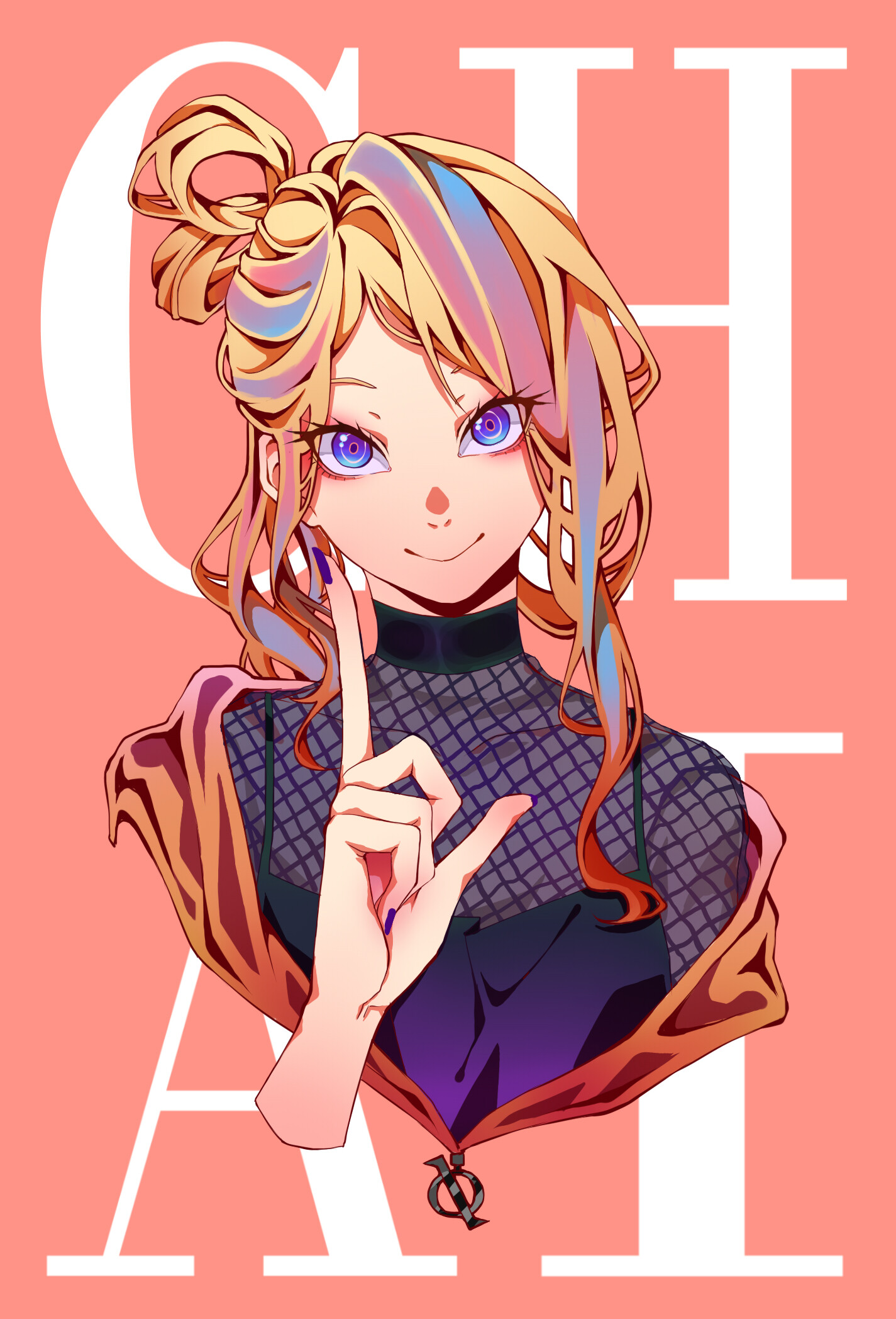 ArtStation - Chai - Cover