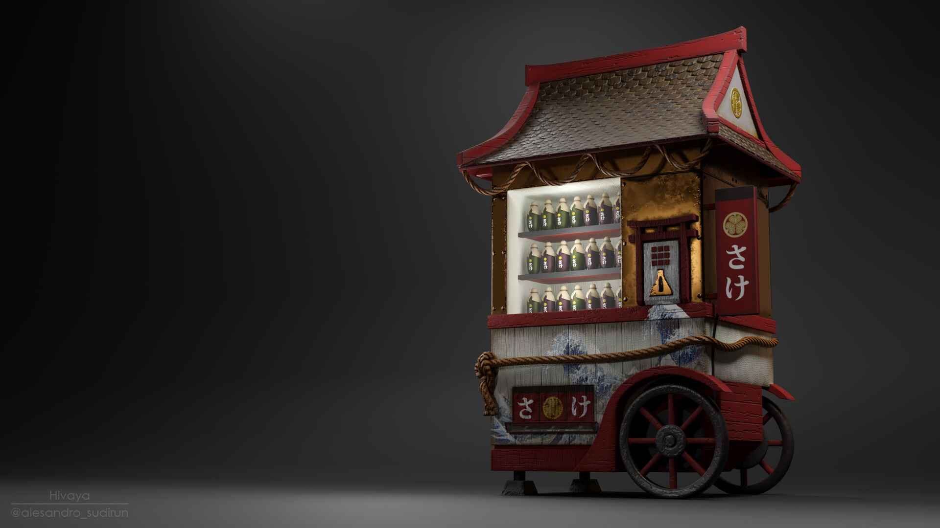 ArtStation - Japanese Theme Sake Machine
