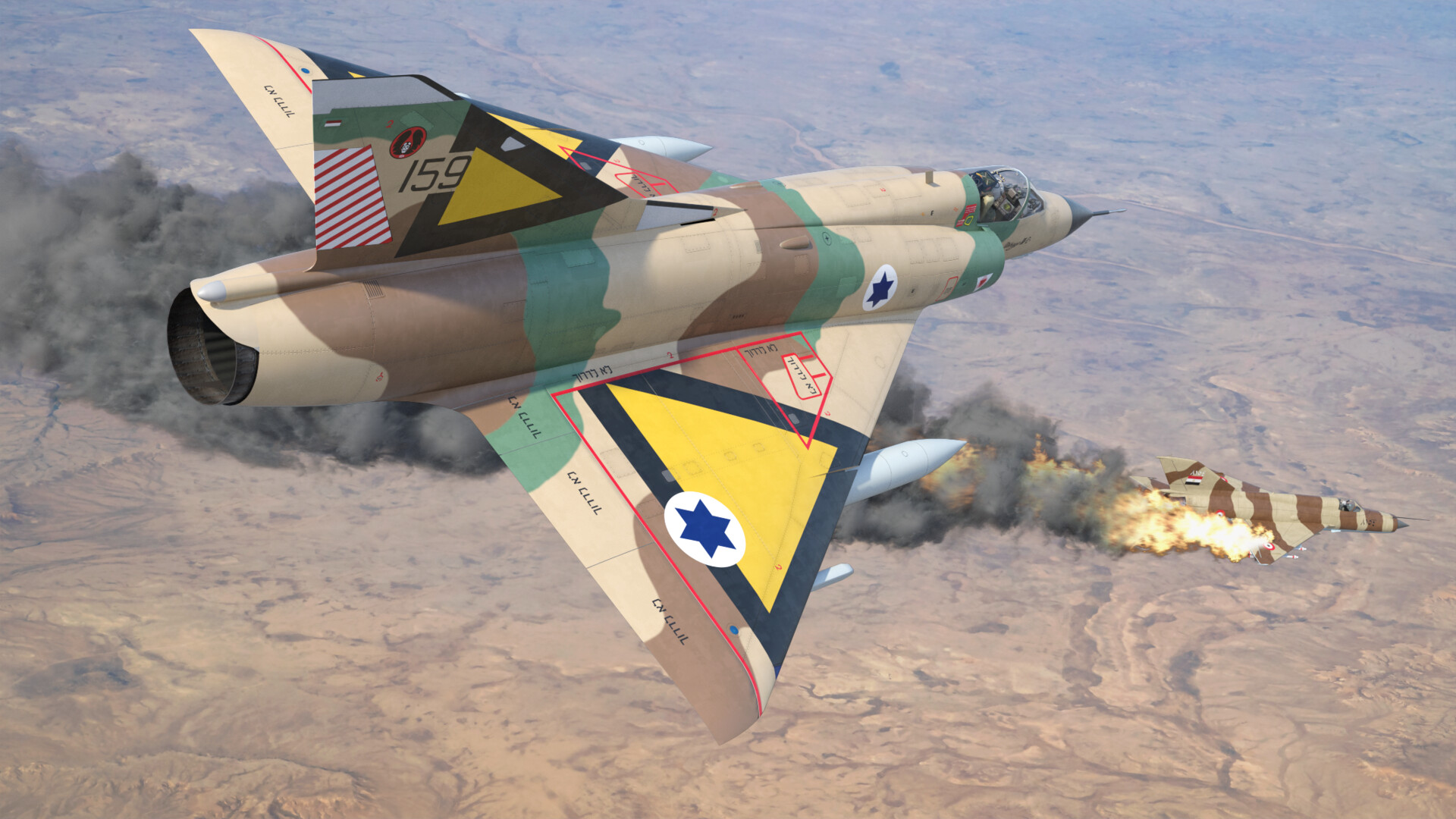 Westfield 3d - Israeli Mirage IIICJ "Shahak"