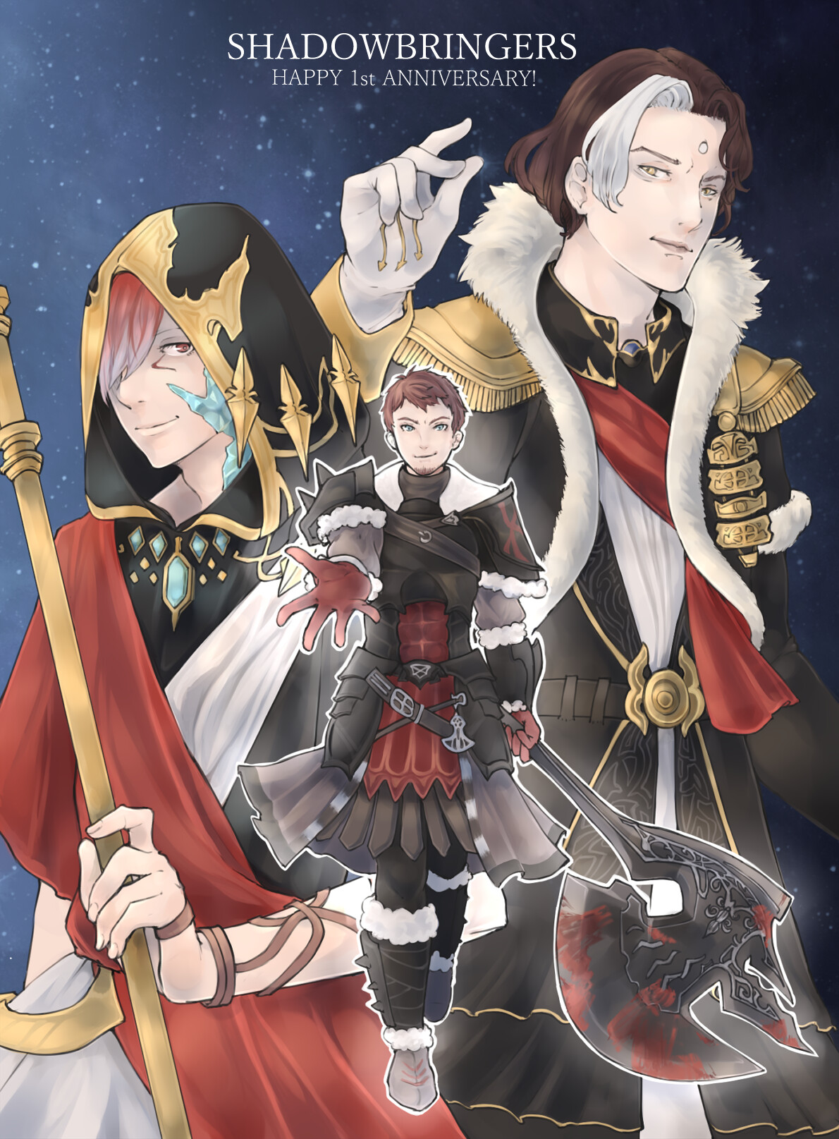 ArtStation - Shadowbringers