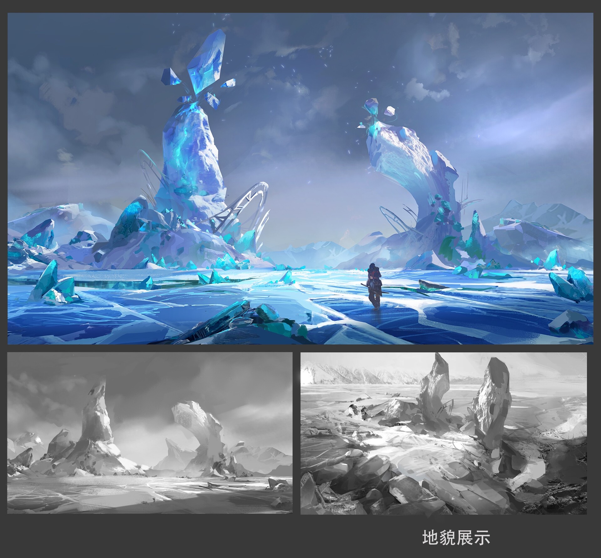 ArtStation - Ice area