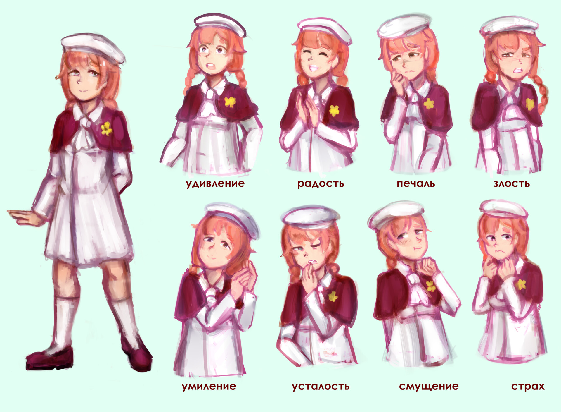 ArtStation - emotions drawing practice