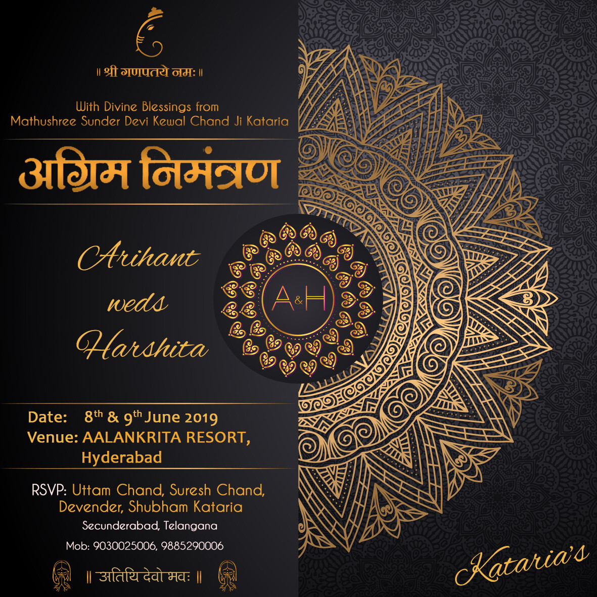 Wedding Invitation Logo Design