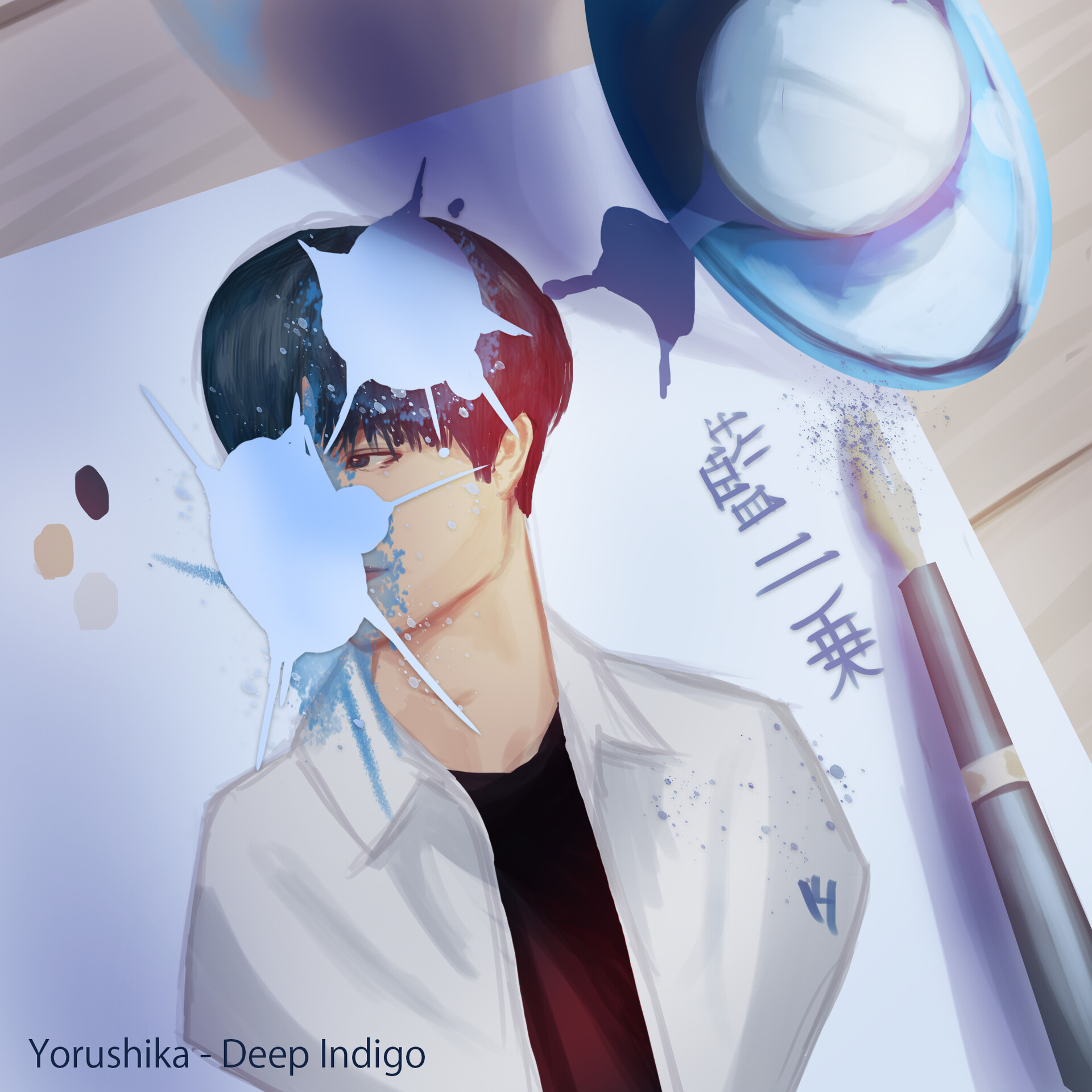 ArtStation - Yorushika - Deep Indigo (Fan Art)