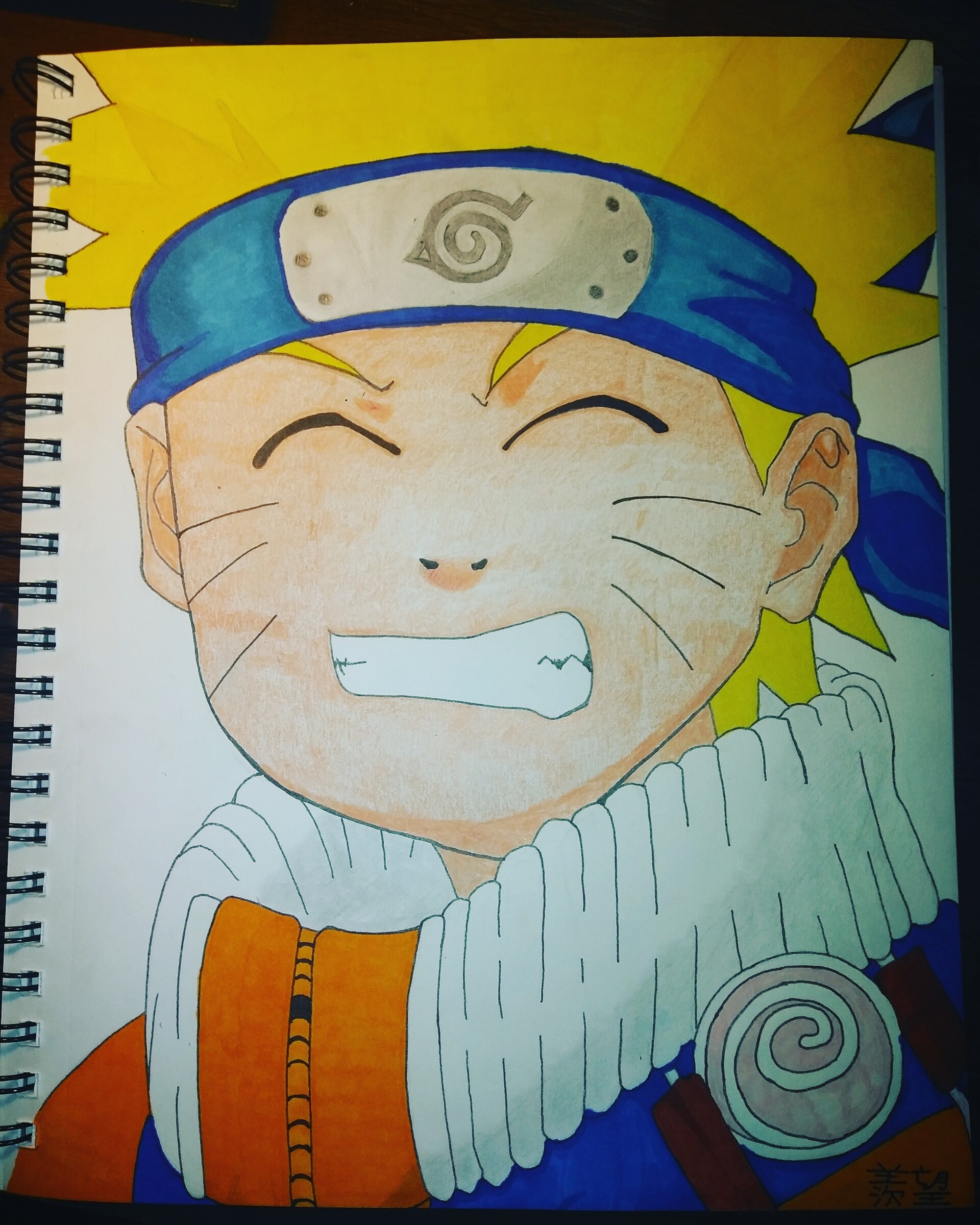 ArtStation - Naruto Smile