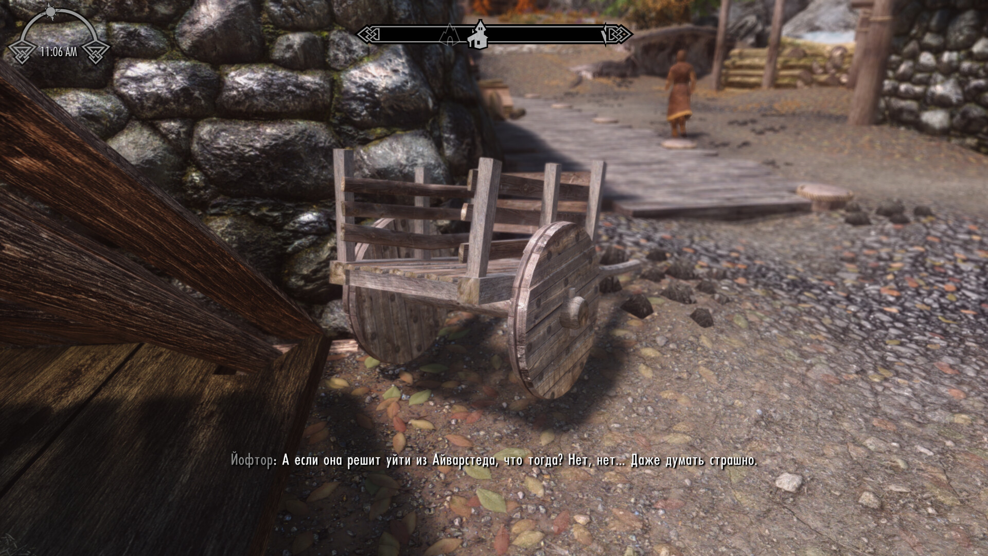 Dmitriy Zub - Skyrim Prop - Wooden Cart | Houdini (Personal)