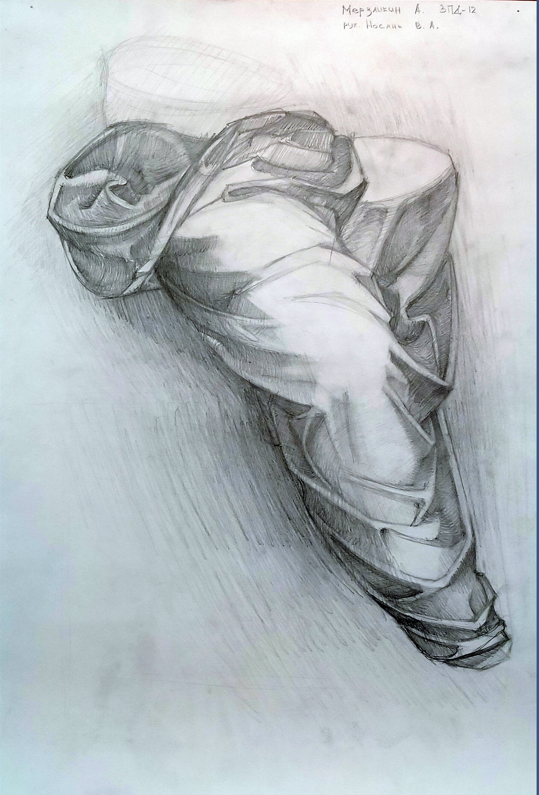 ArtStation - Classic draping