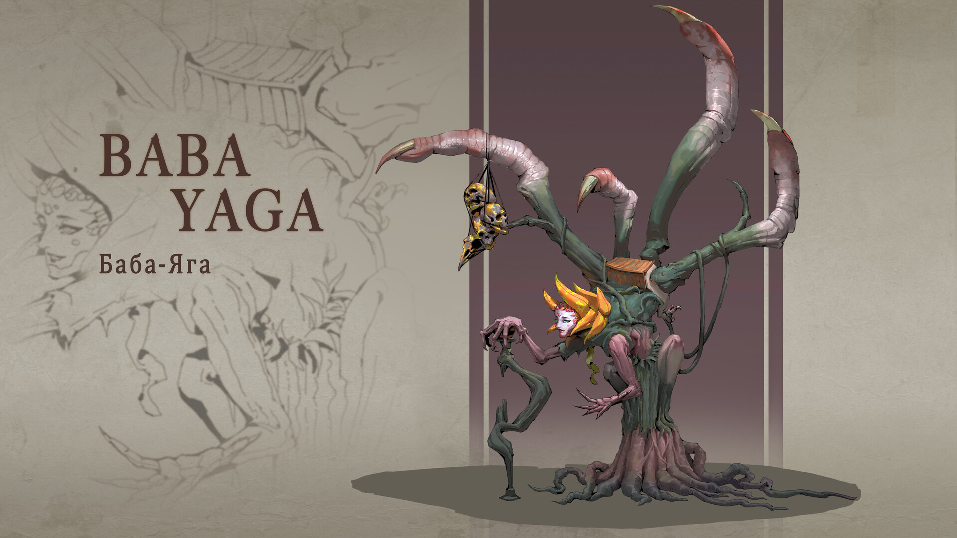 ArtStation - Character 6 ：BABA YAGA
