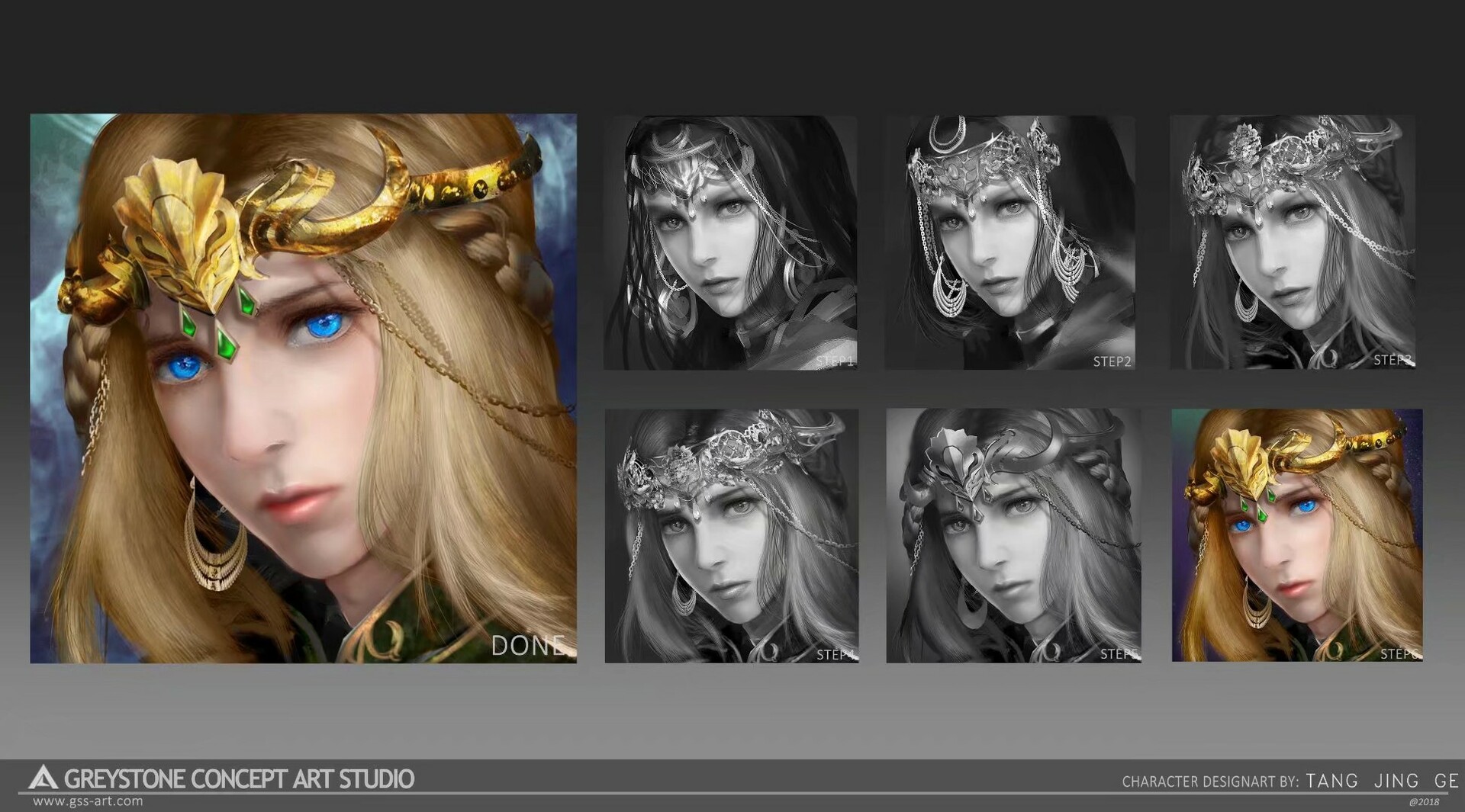 ArtStation - Fantasy icon