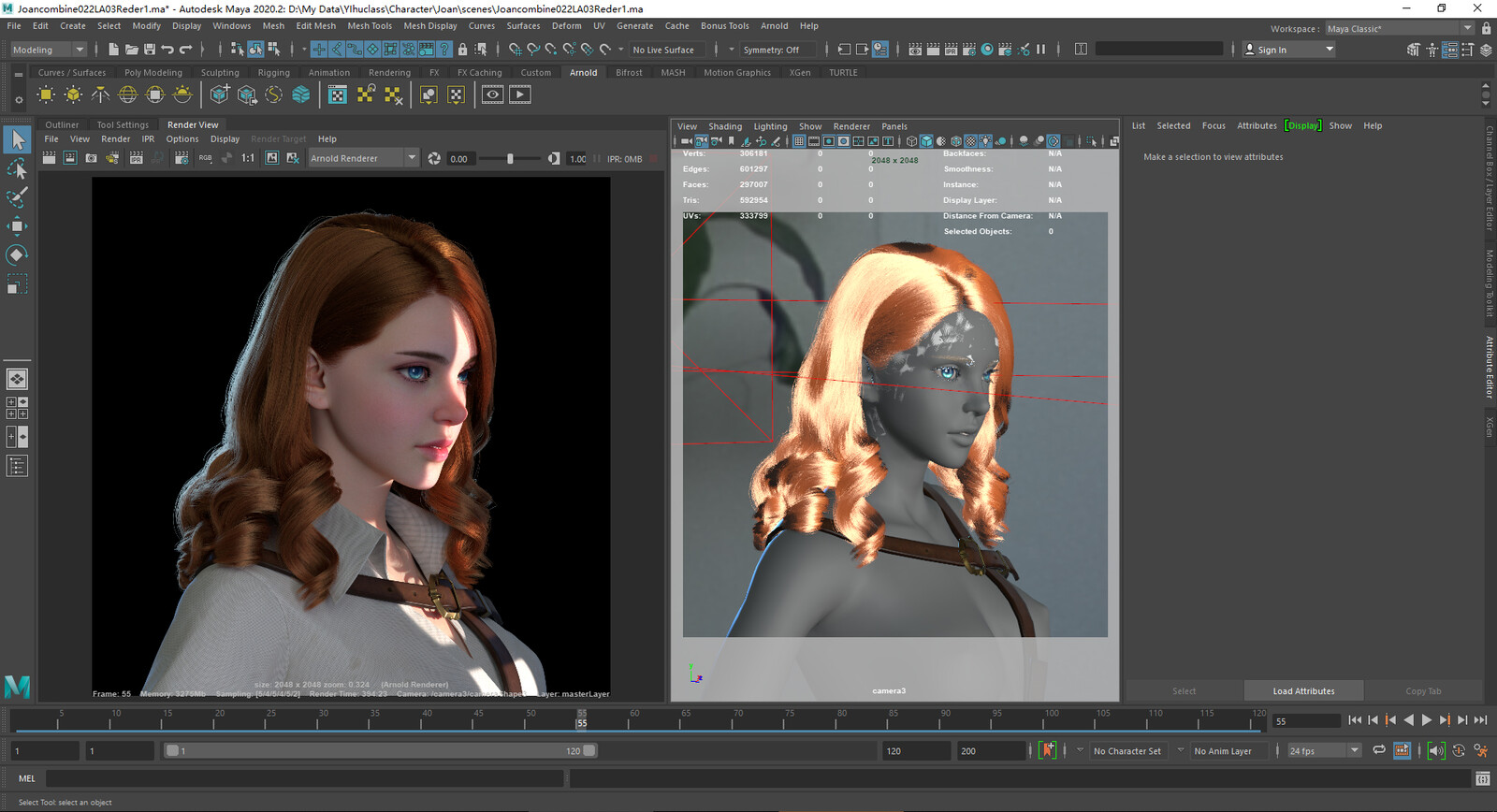 Pengcheng Yang - Joan