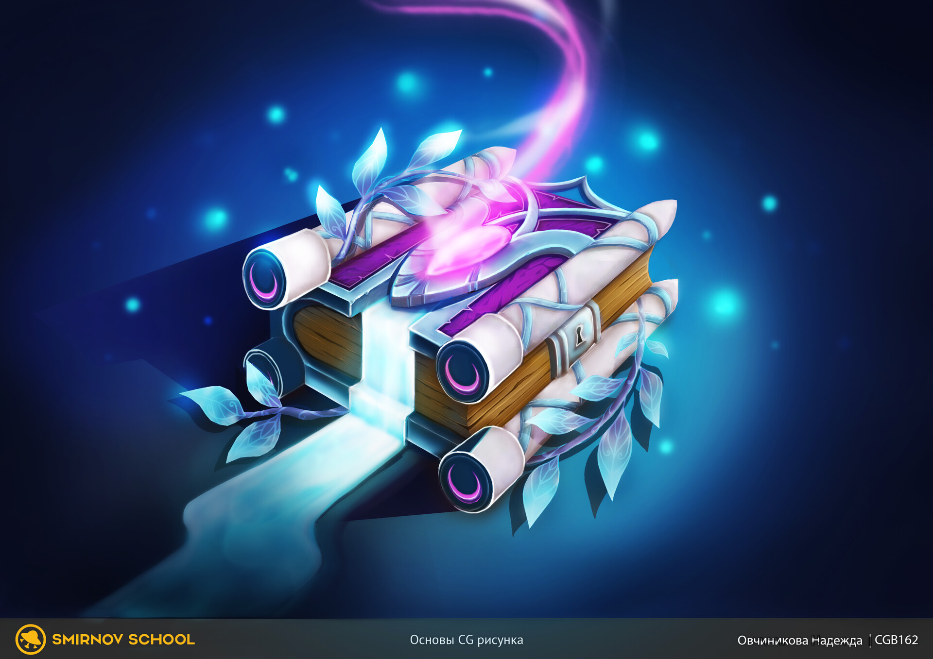 ArtStation - Magic Elf Book Concept