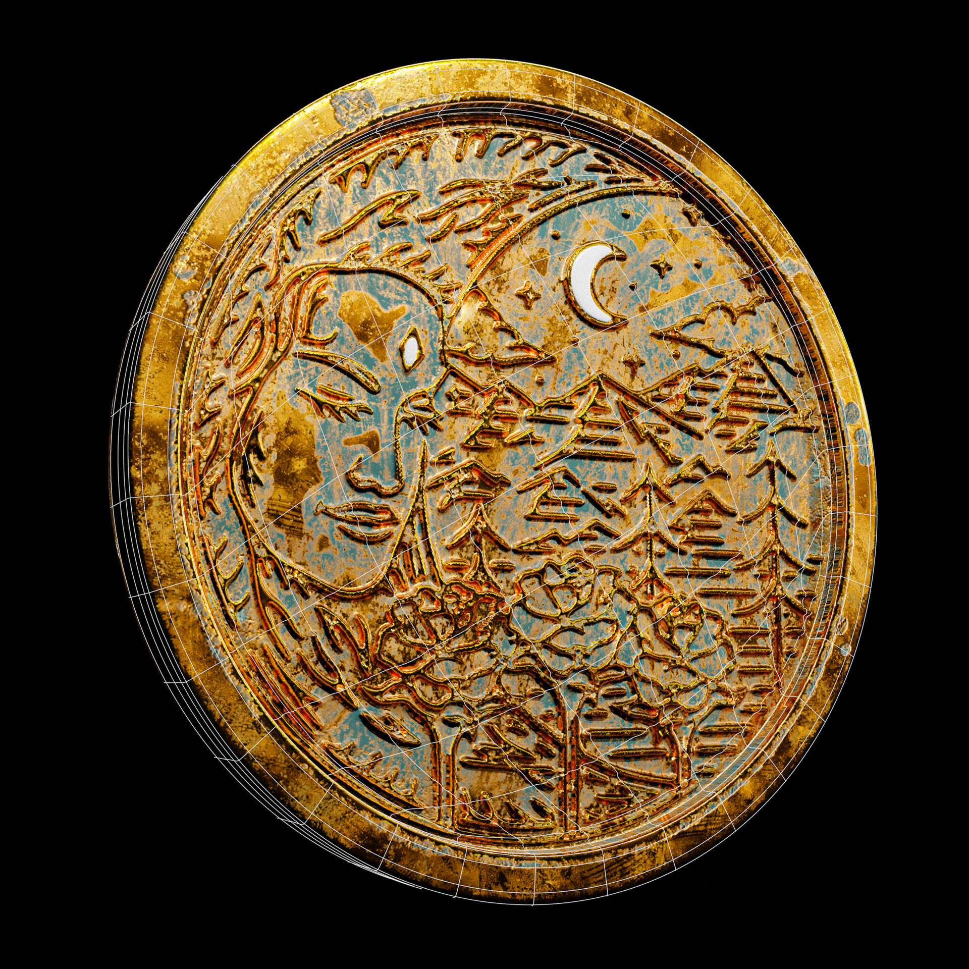 James Jiang - Coin design & topology study