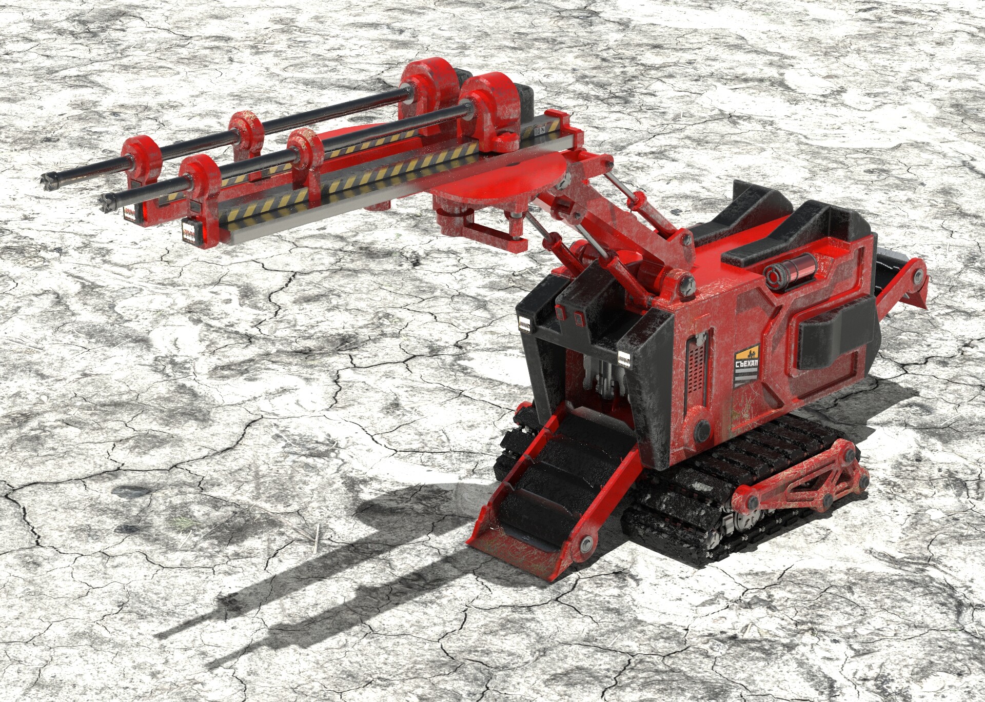 Dean Mamnev - Pecker - Unmanned Mining Drone