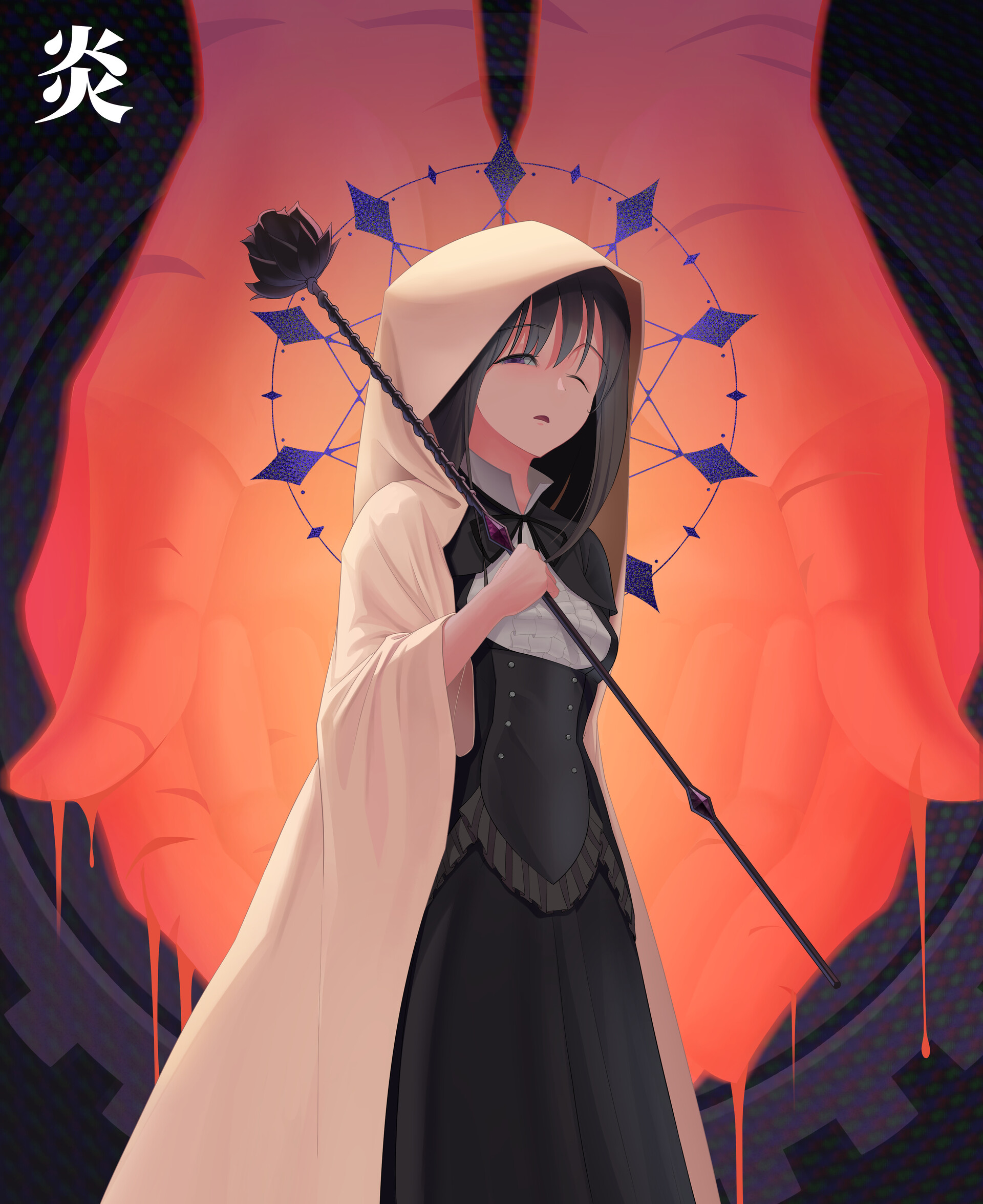 ArtStation - Homura with hands.