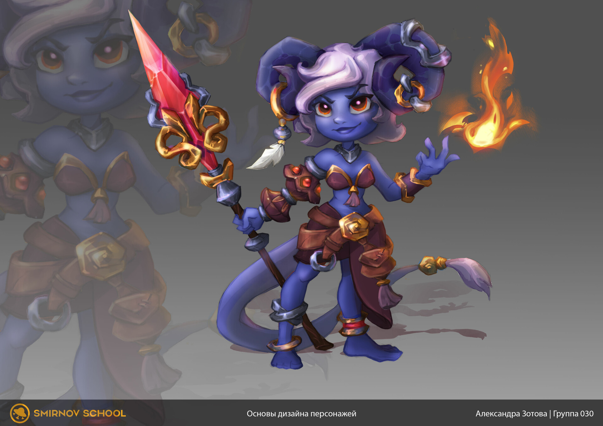 ArtStation - Fire tiefling
