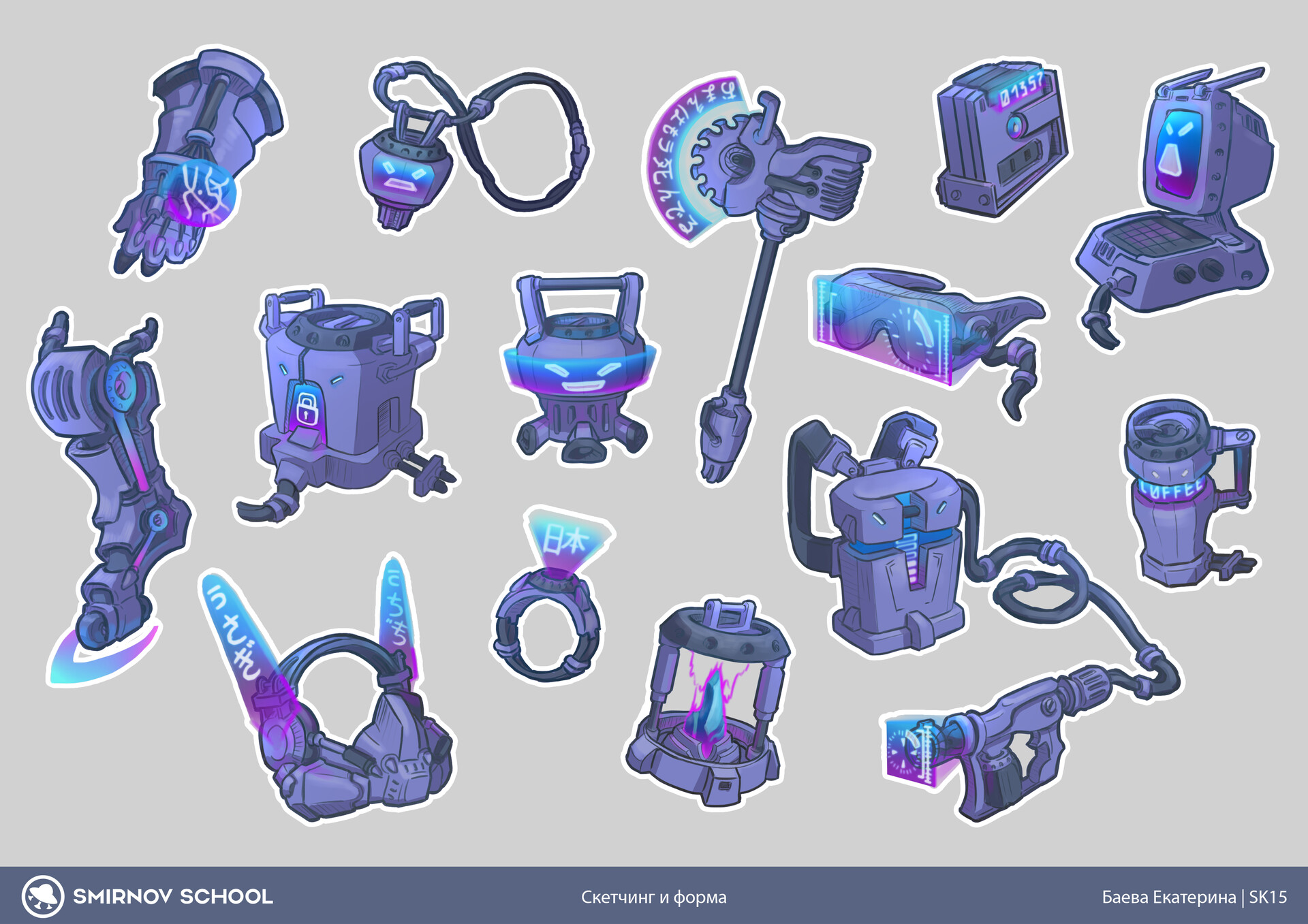 ArtStation - Cyber Bunny Props