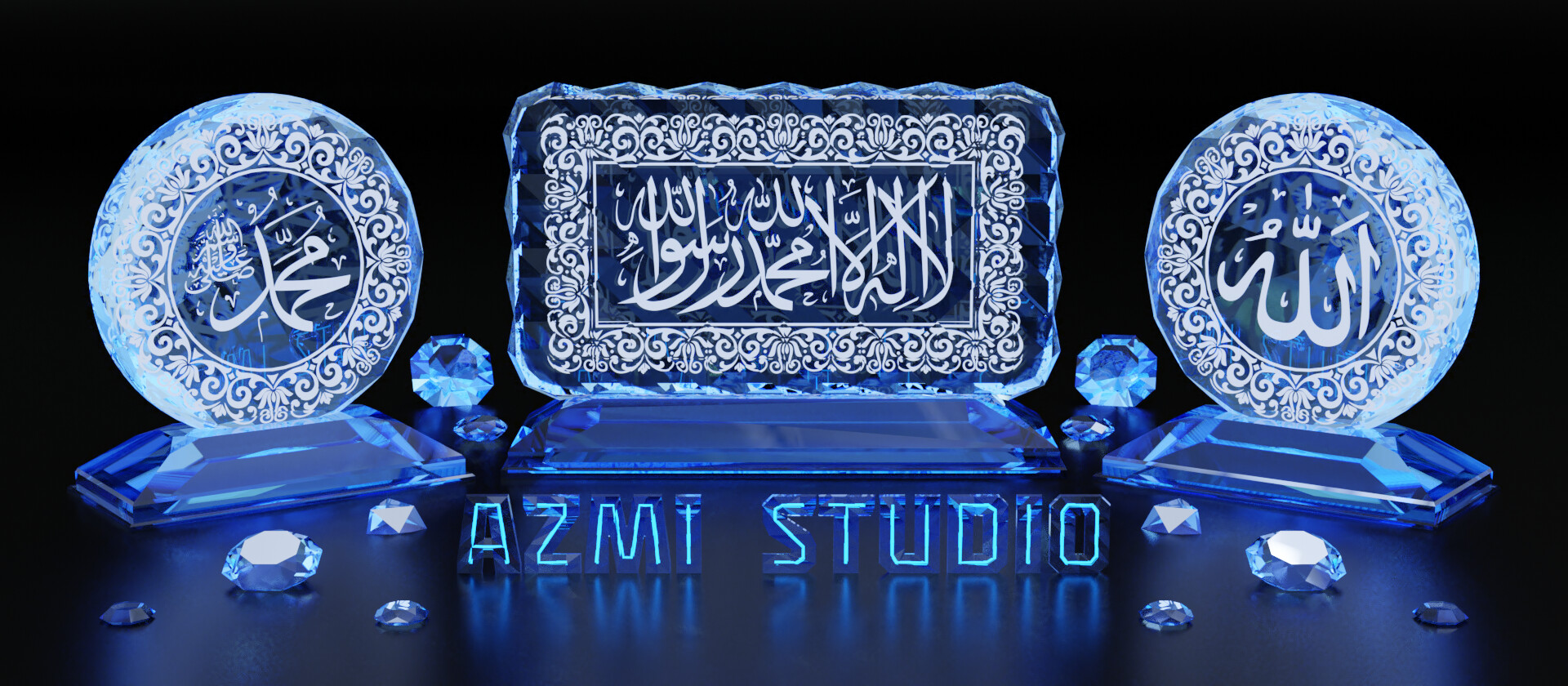 Allah Muhammad Wallpaper Desktop 3d