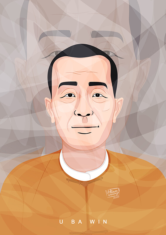 Htun Naung - U Ba Win