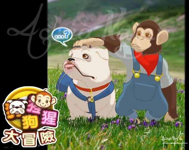 ArtStation - Pankun & James (Japanese TV Show)