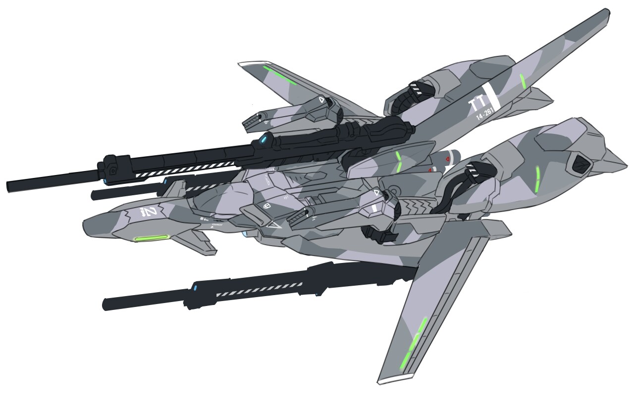 Sate Mao - zeta plus