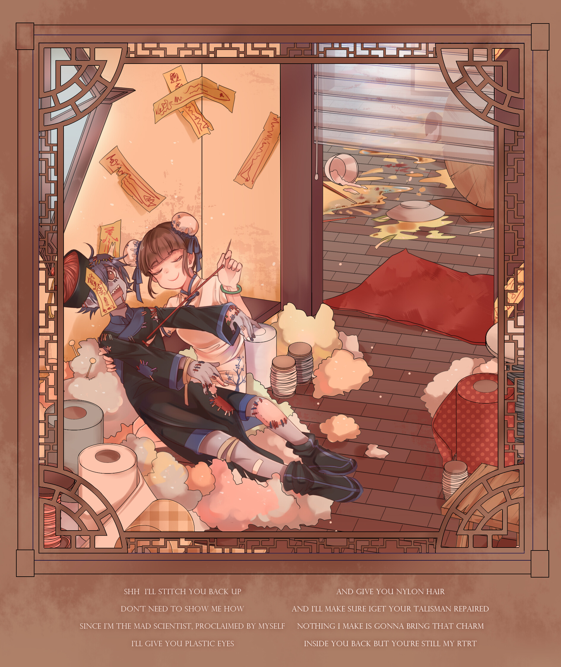 ArtStation - song illustration-RTRT