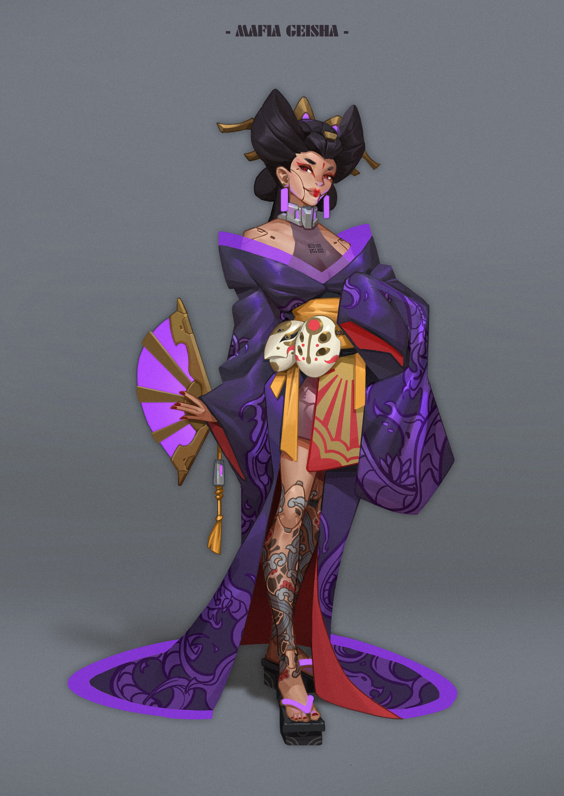 Yang Zhen - 恶人帮