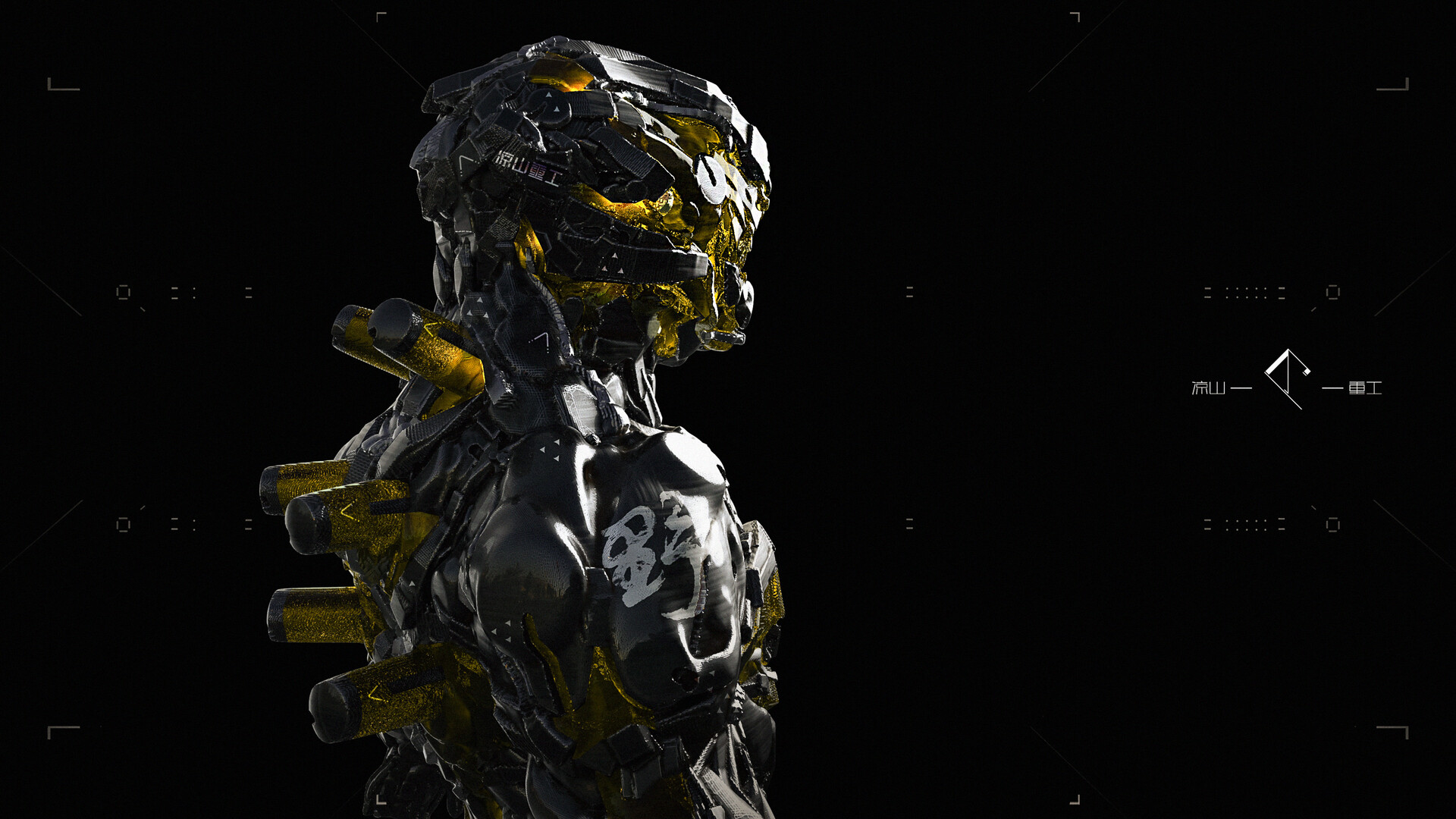 ArtStation - Pacific Rim-3 FAN ART