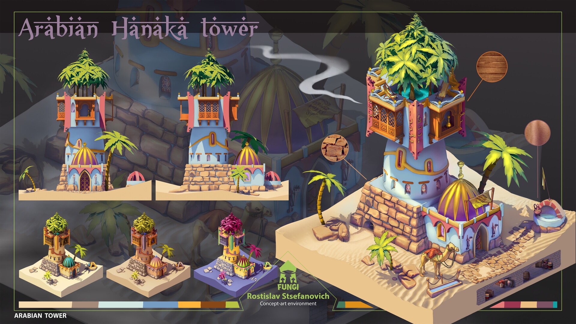 ArtStation - Arabian tower