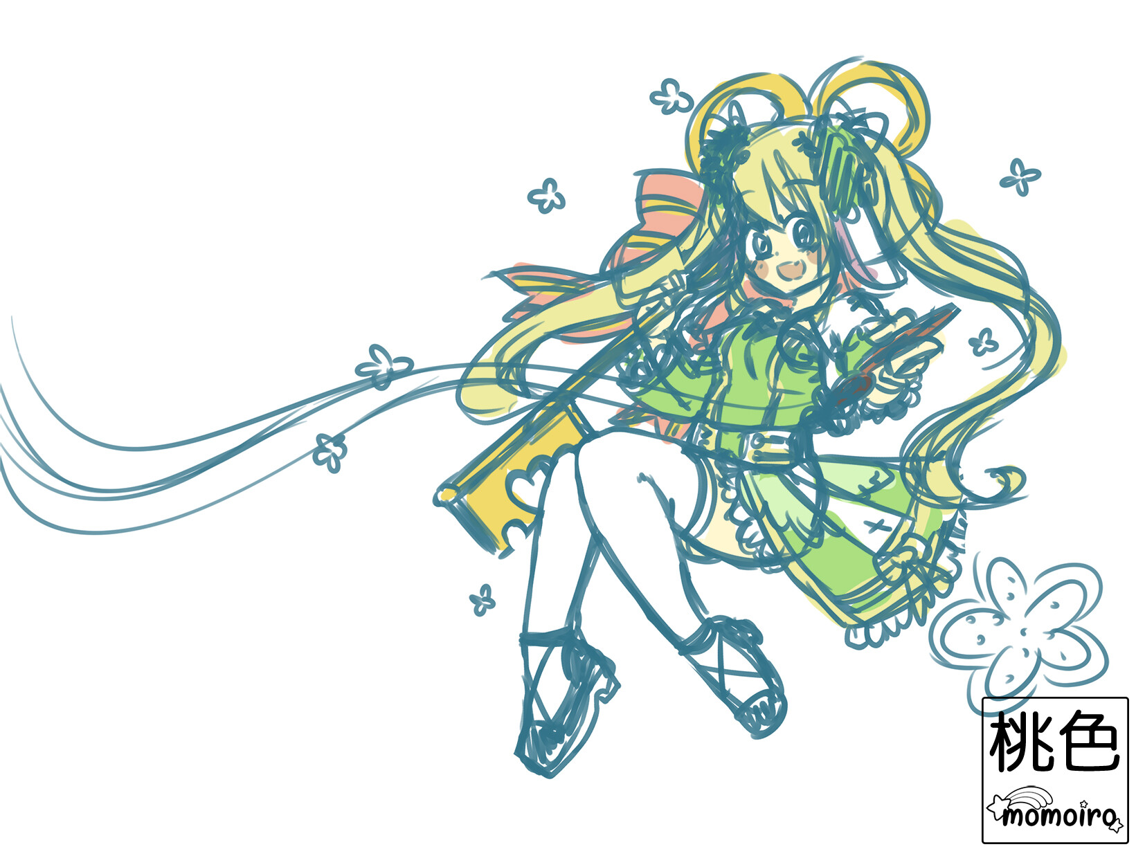 Momoiro Minto - Arch Bishop (Ragnarok Online)