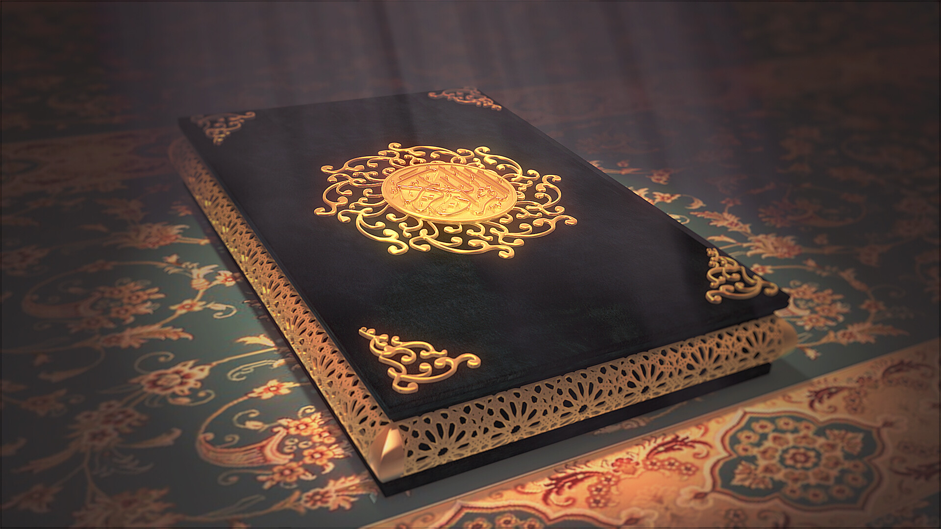 Doaa Adel - The Holy Quraan