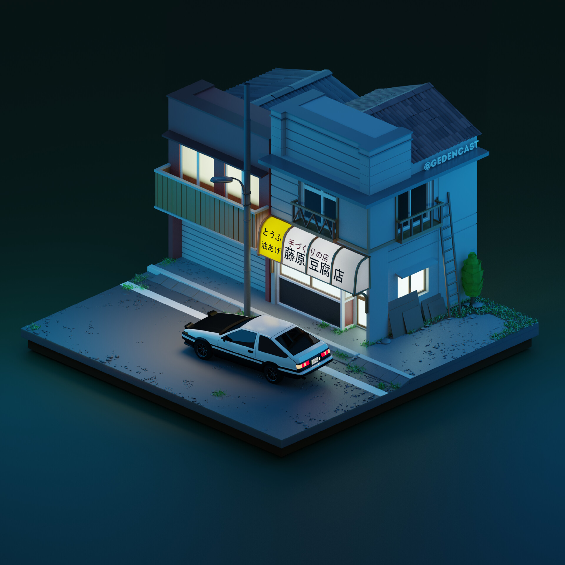 ArtStation - Tofu Fujiwara Shop (3d lowpoly scene)