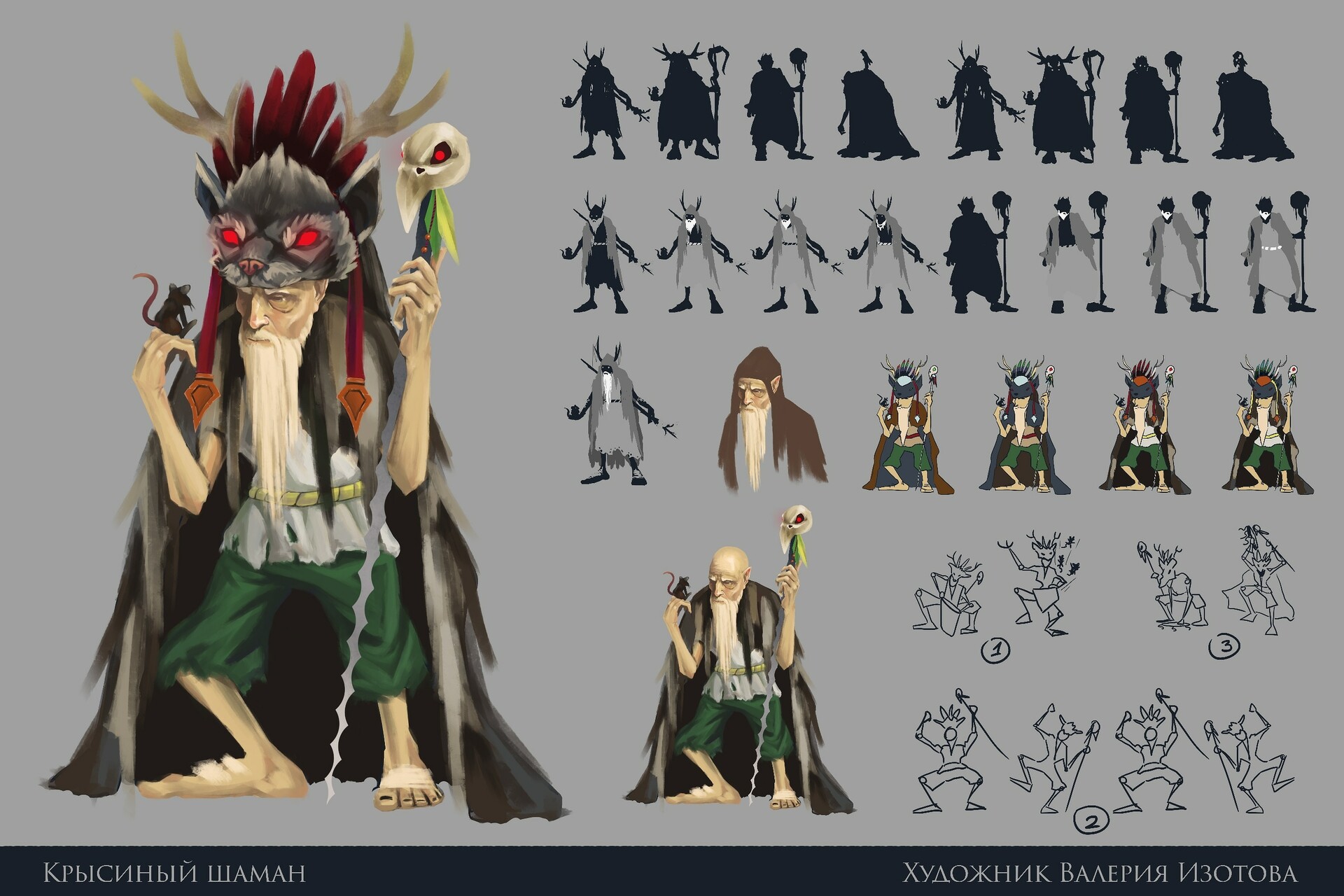 ArtStation - Rat Shaman