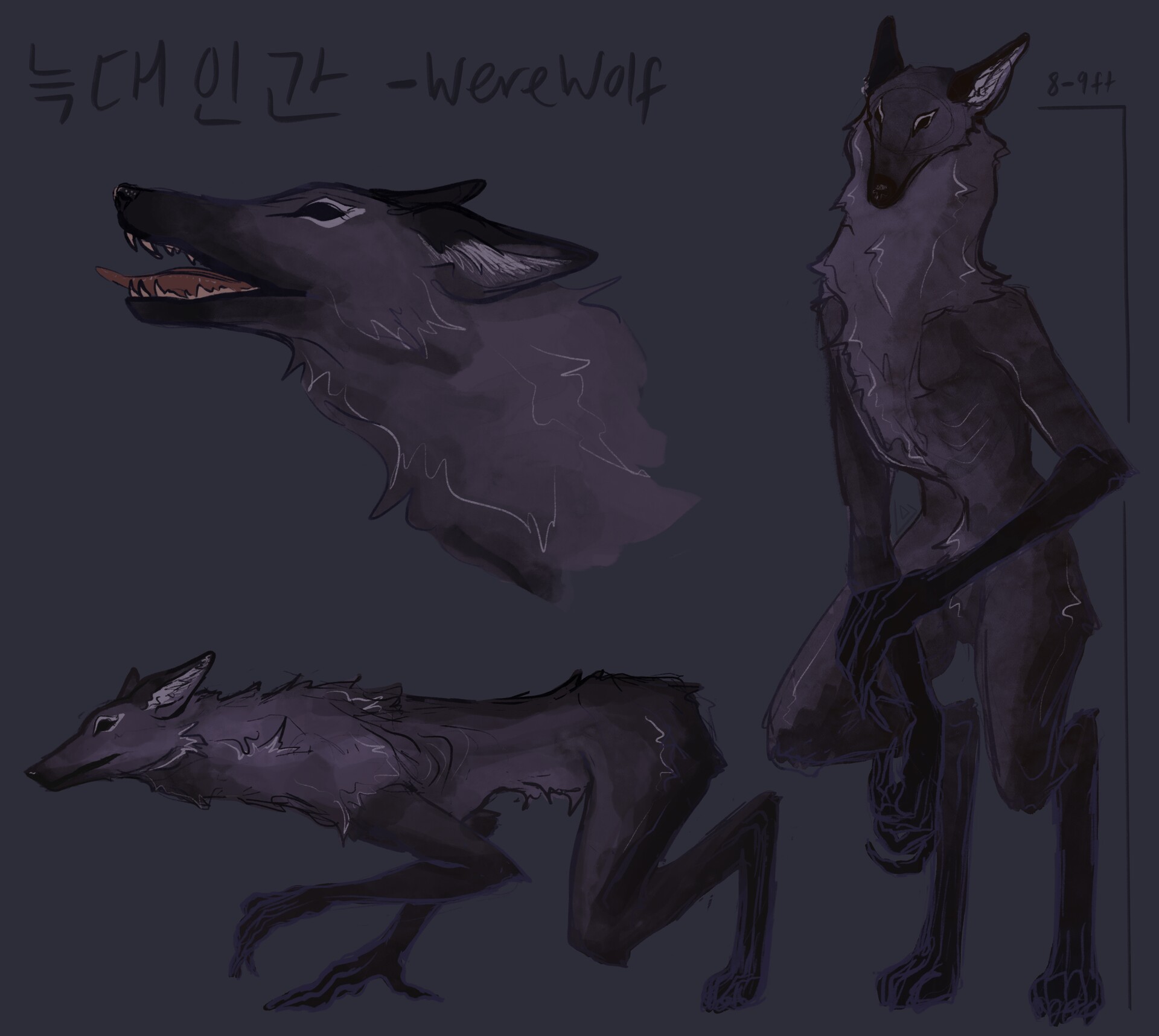 ArtStation - Werewolf OC drafting