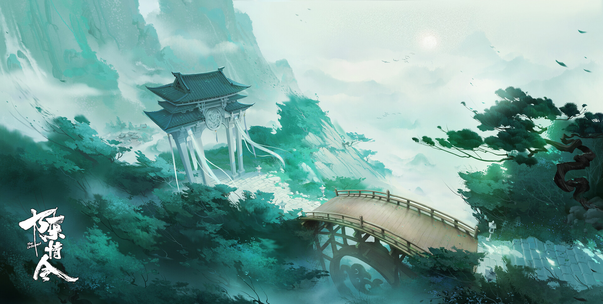 qian-wei-1.jpg (1920×970)